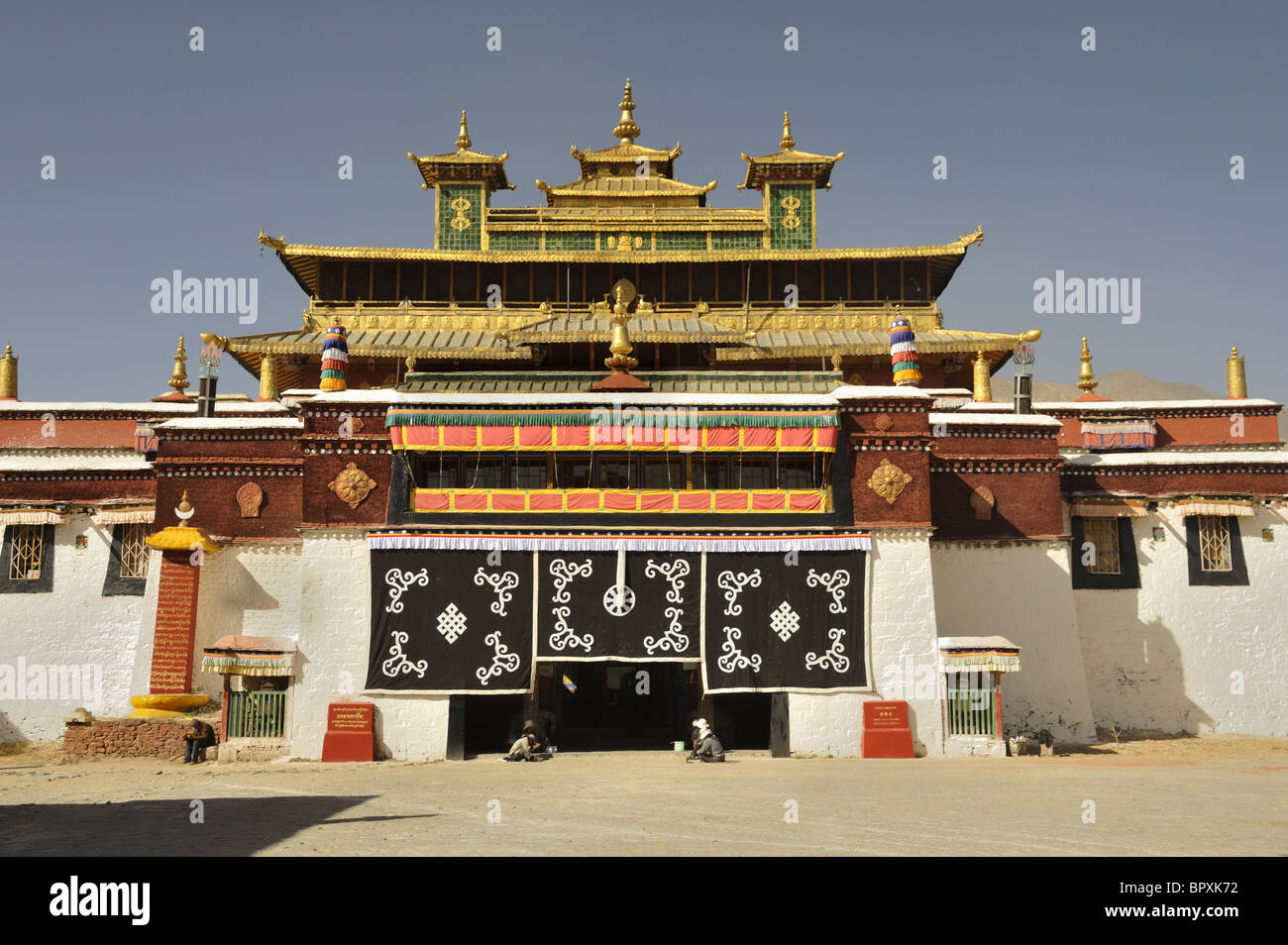 Samye Monastery Exterior, Tibet Stock Photo - Alamy
