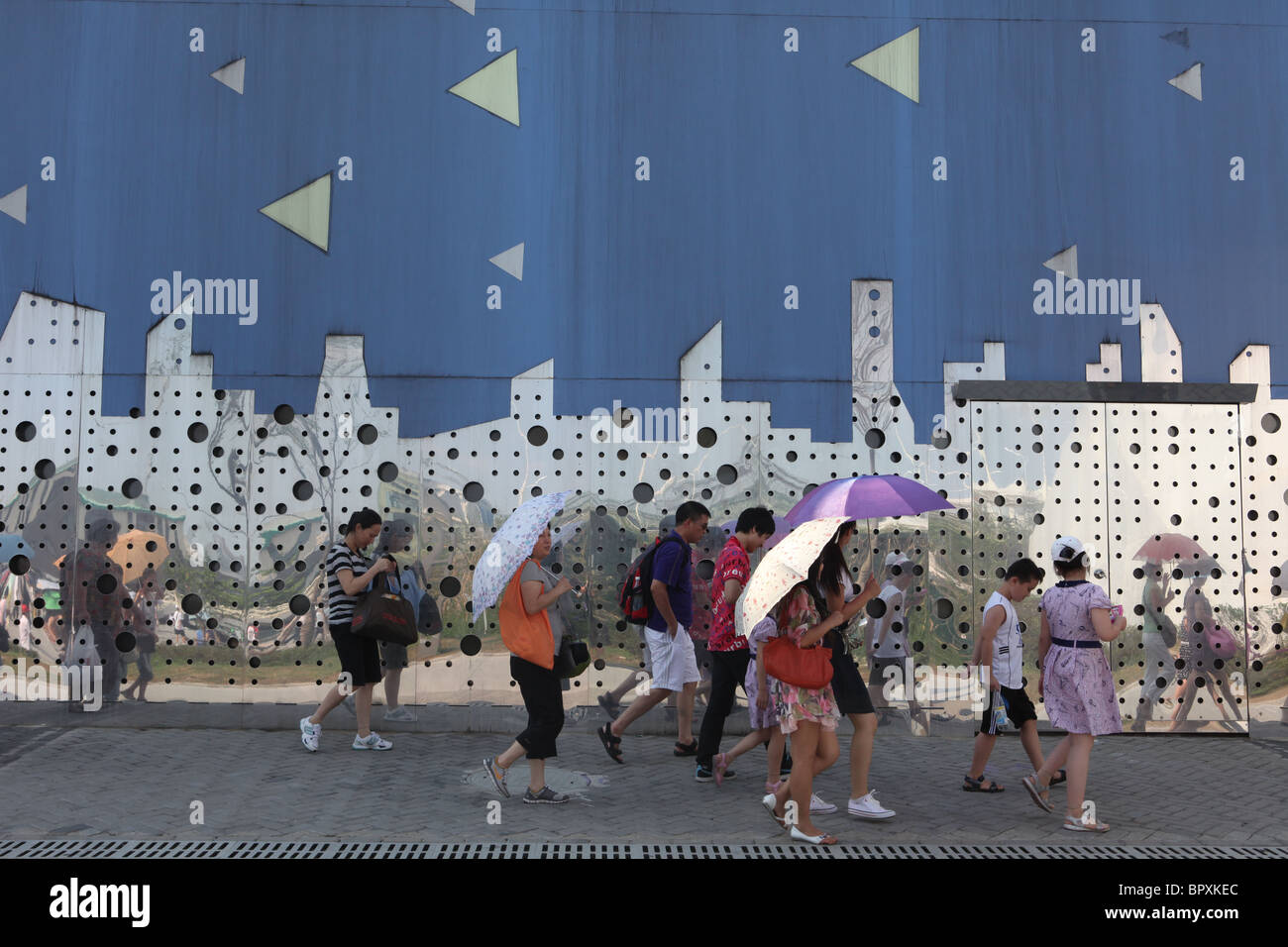 World Expo Shanghai China 2010 Stock Photo - Alamy