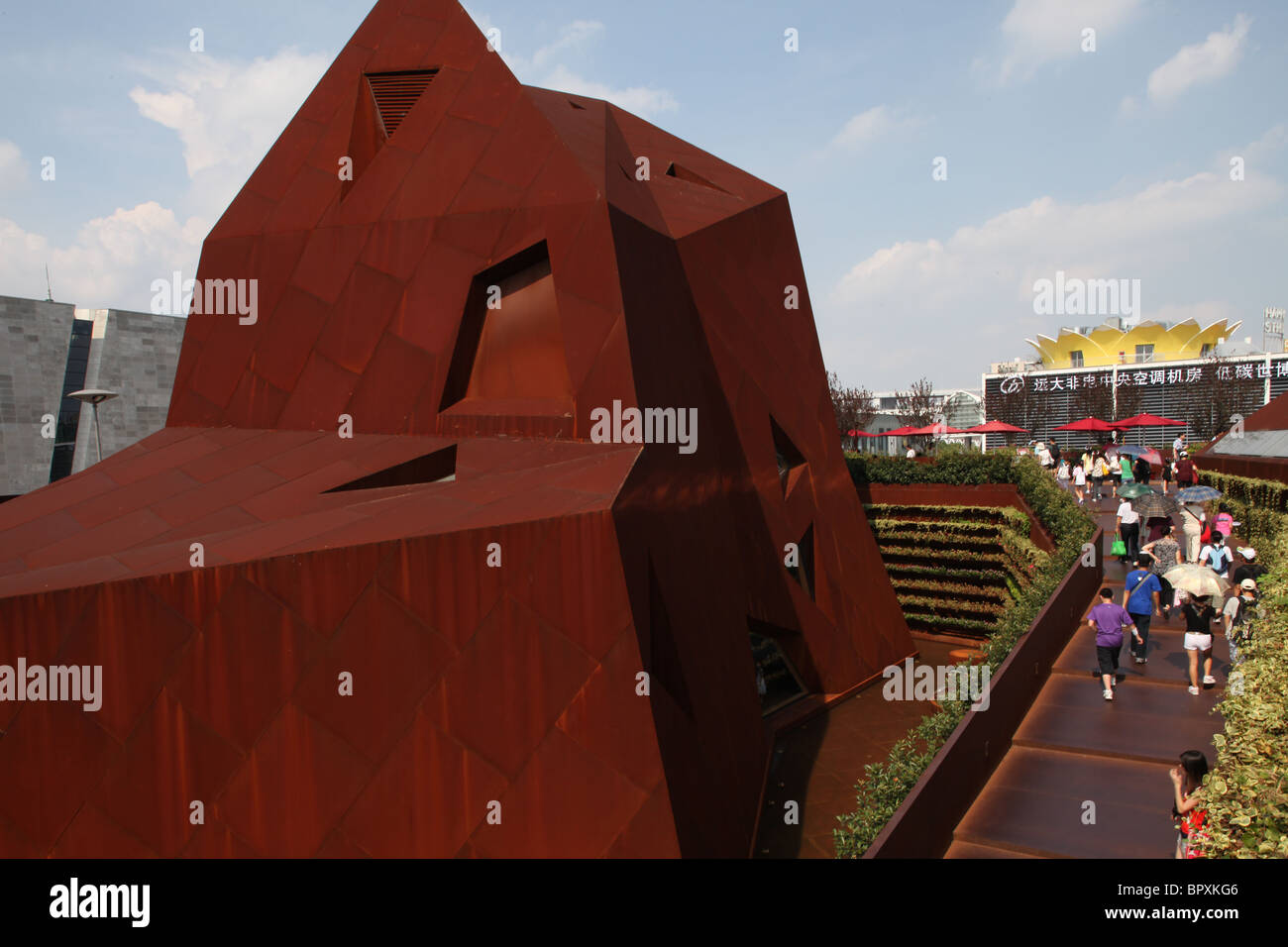 World Expo Shanghai China 2010 Stock Photo - Alamy