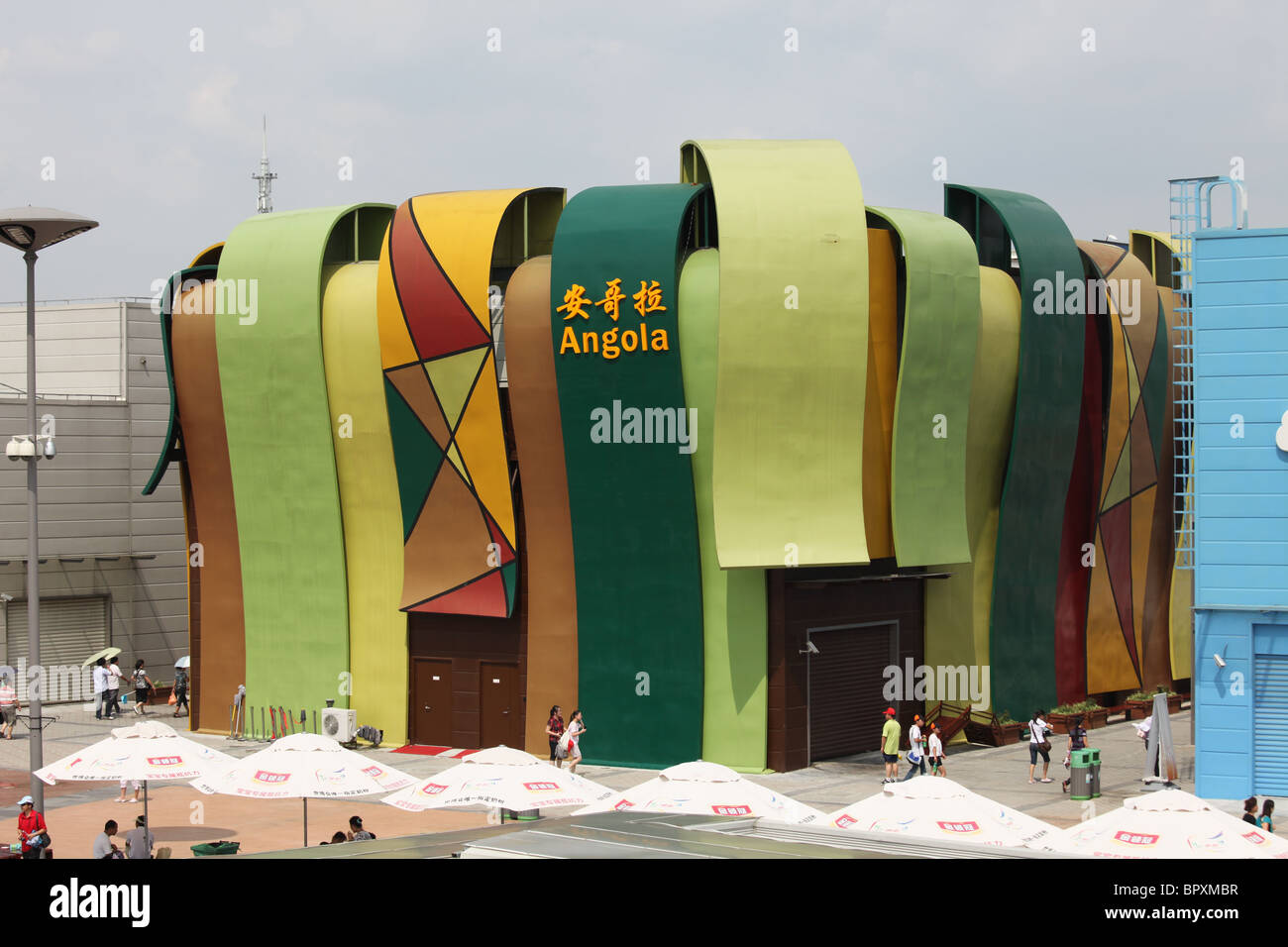 World Expo Shanghai China 2010 Stock Photo - Alamy