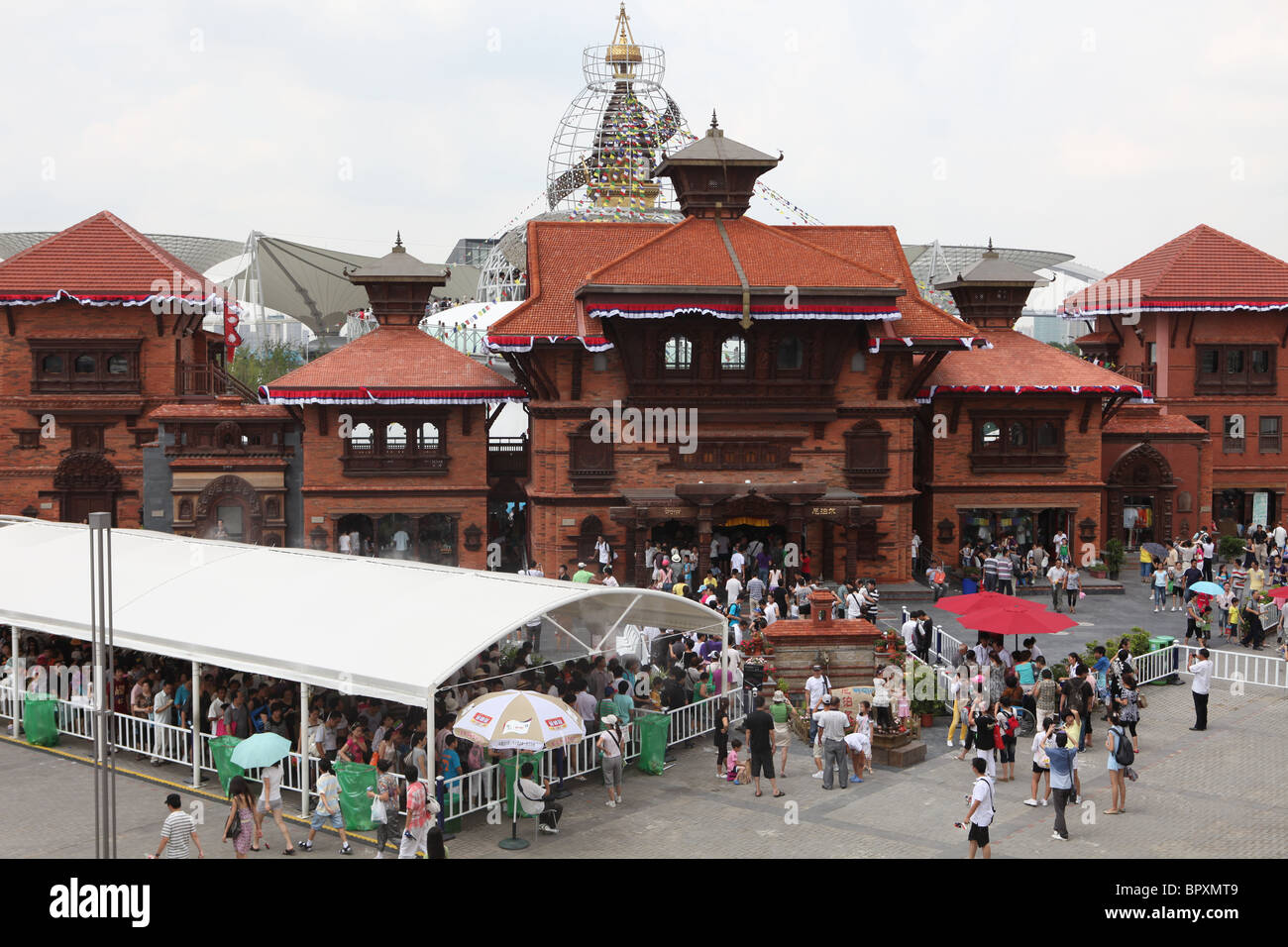 World Expo Shanghai China 2010 Stock Photo - Alamy