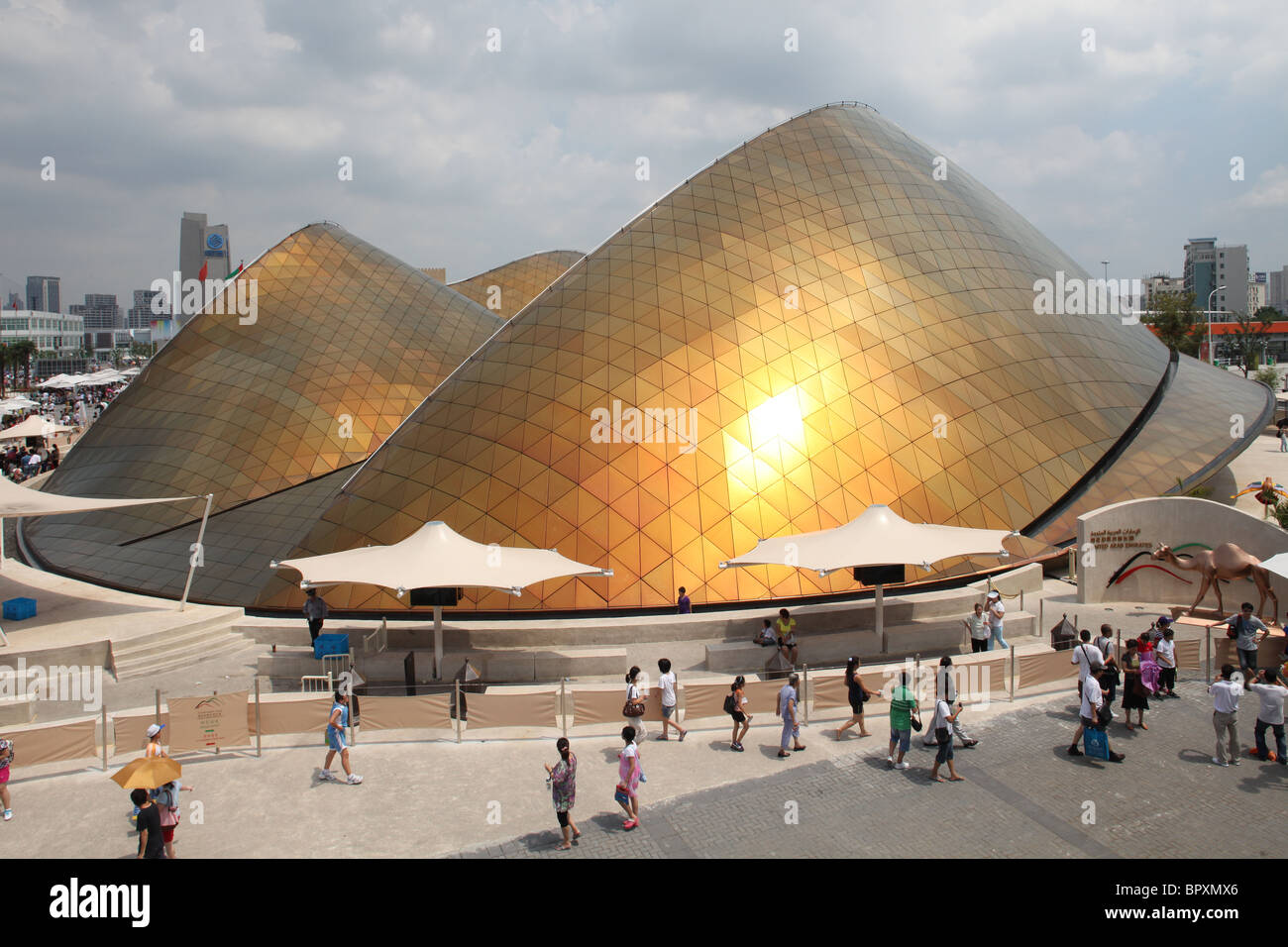 World Expo Shanghai China 2010 Stock Photo - Alamy