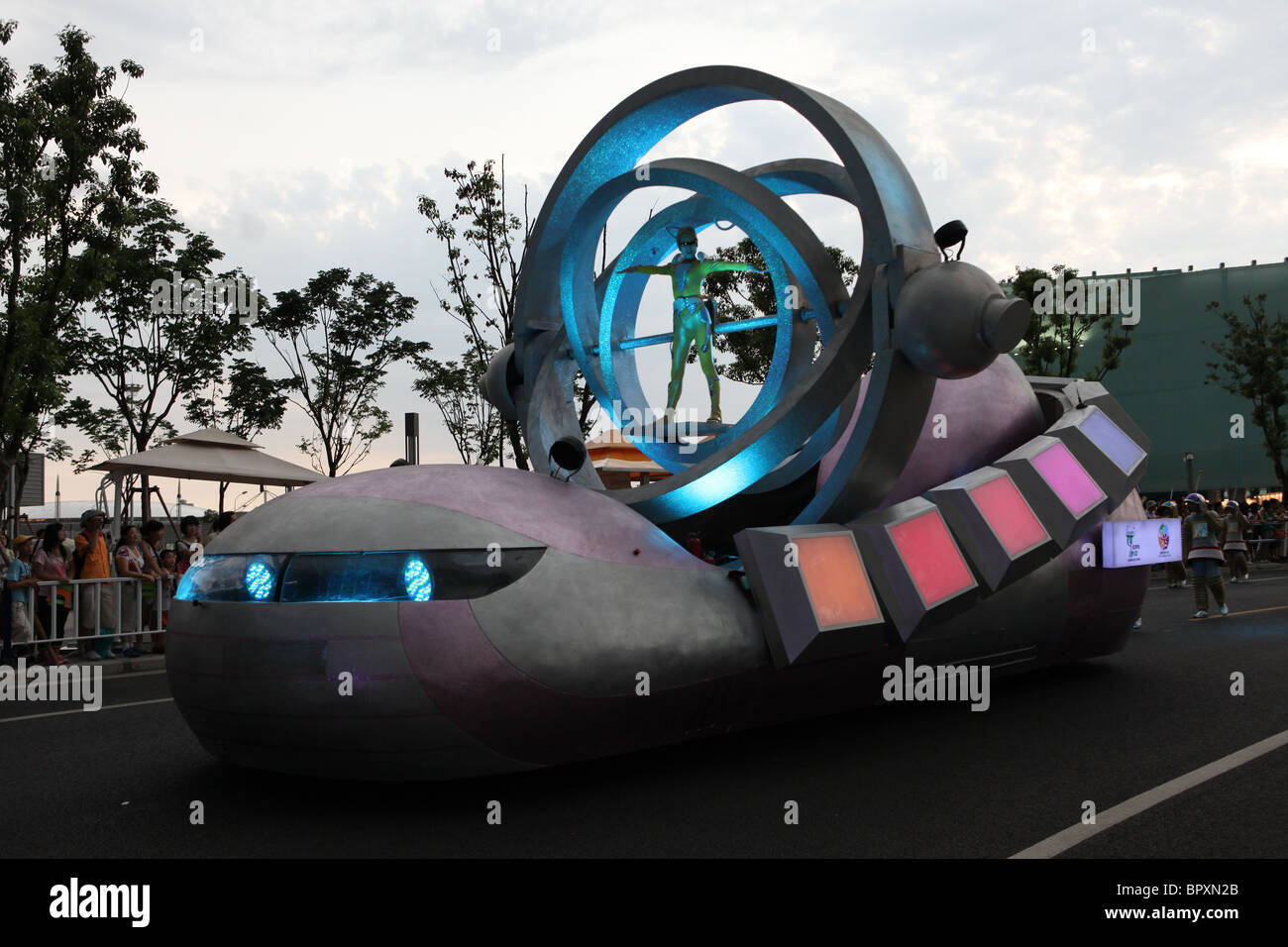 World Expo Shanghai China 2010 Stock Photo - Alamy