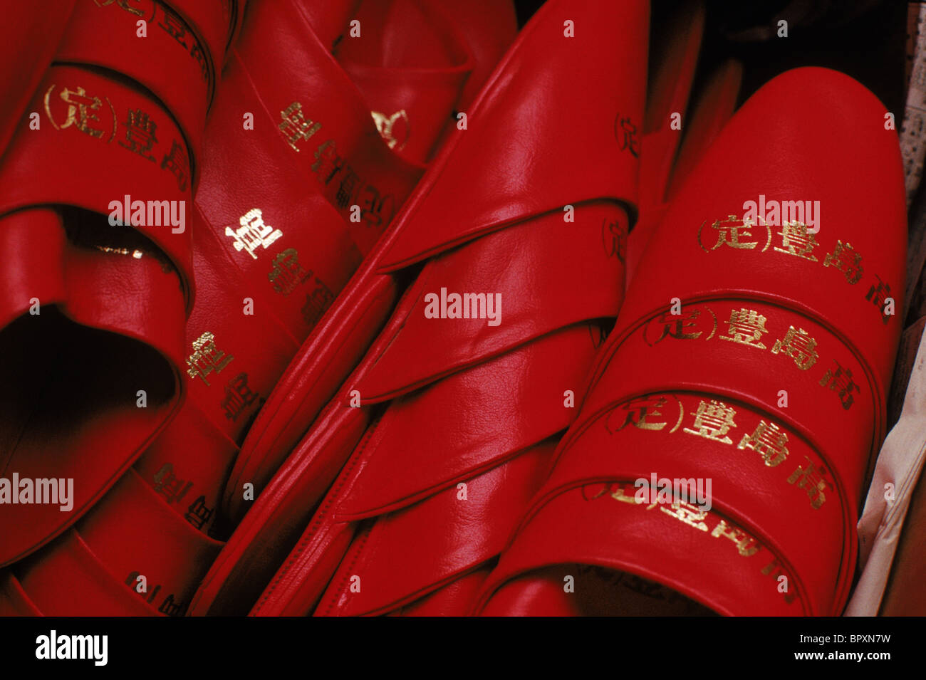 Signs in Japan Stock Photo - Alamy