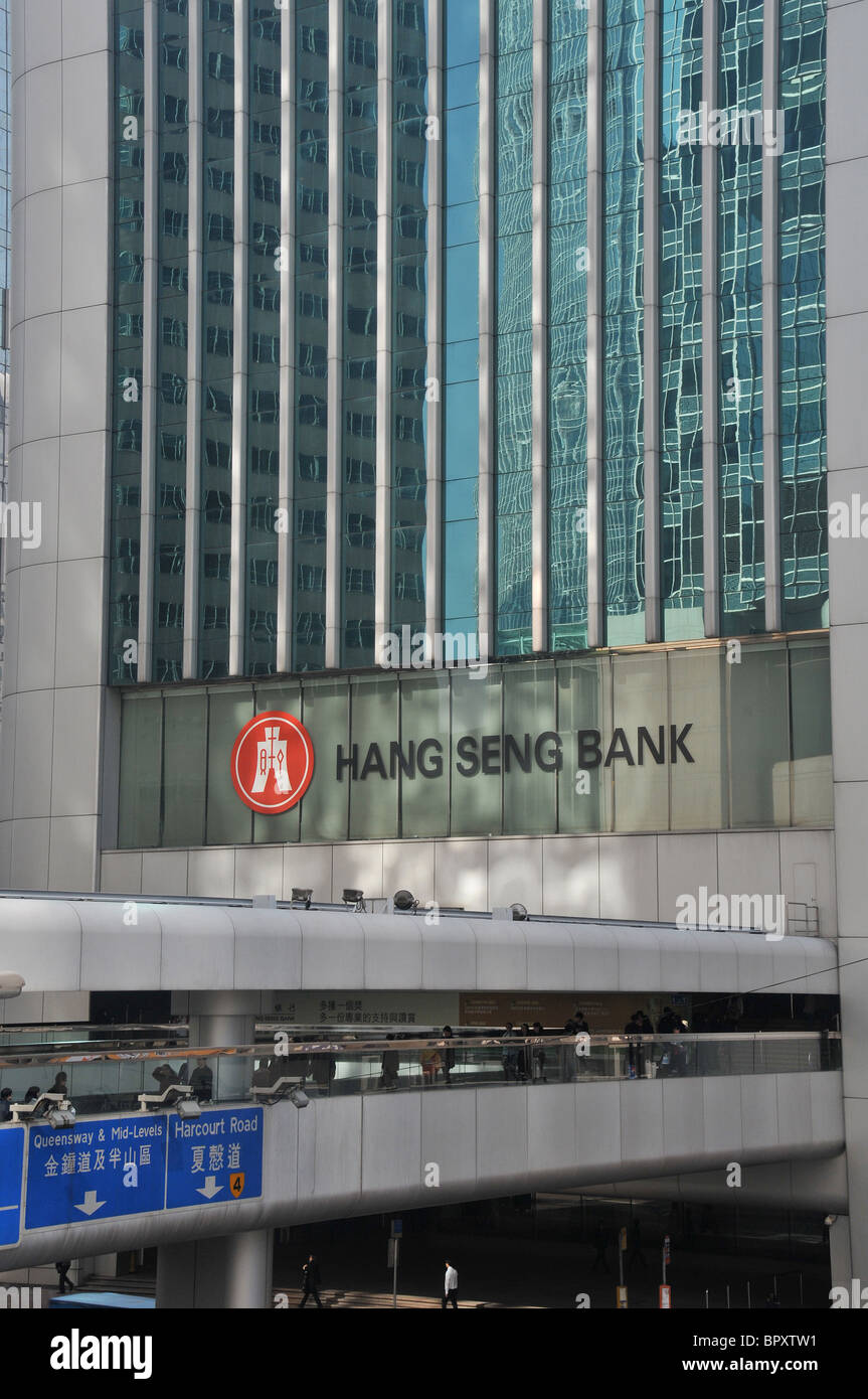Hang seng bank logo hi-res stock photography and images - Alamy