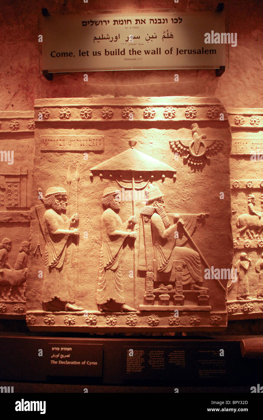 Israel, Jerusalem, reconstruction of the Second Temple. Built by Herod ...