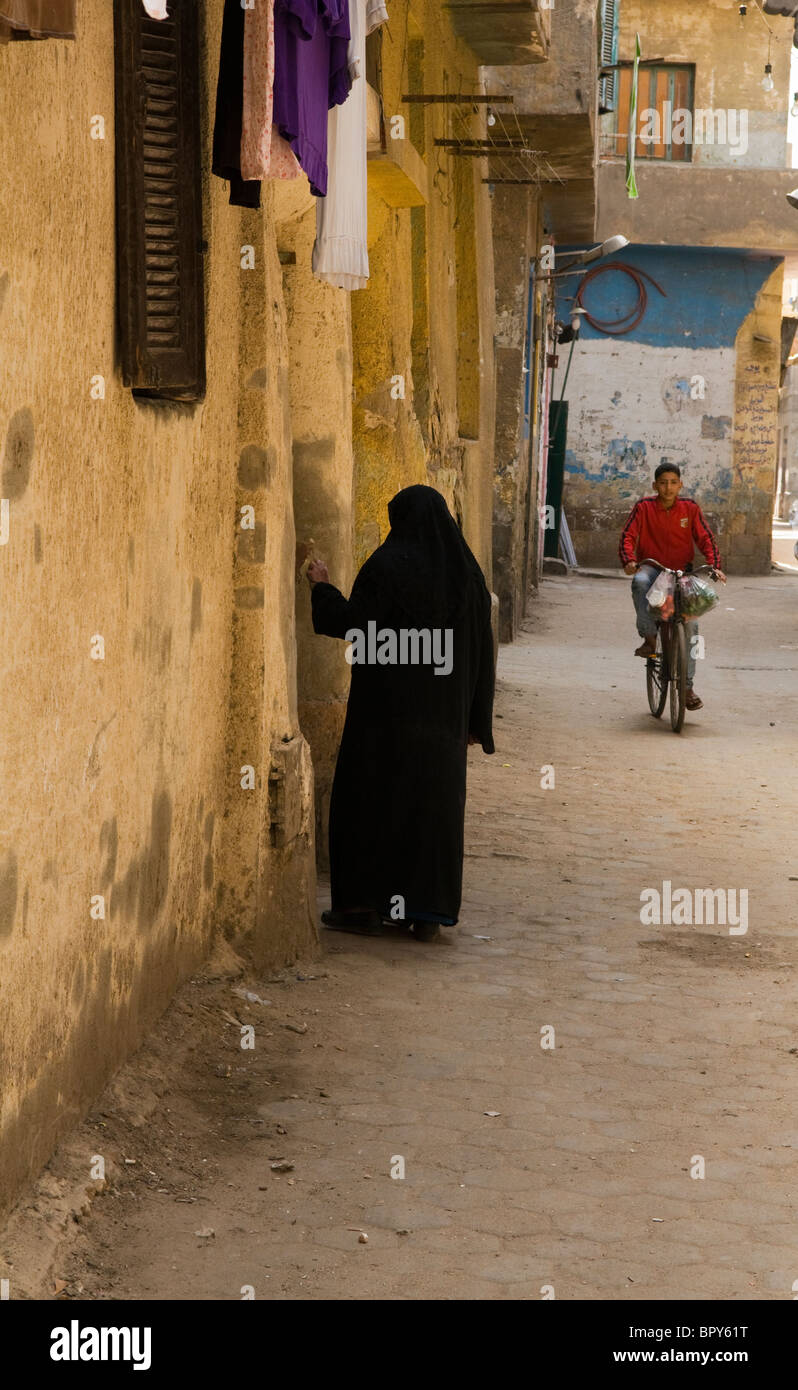 Egyptian lane hi-res stock photography and images - Alamy