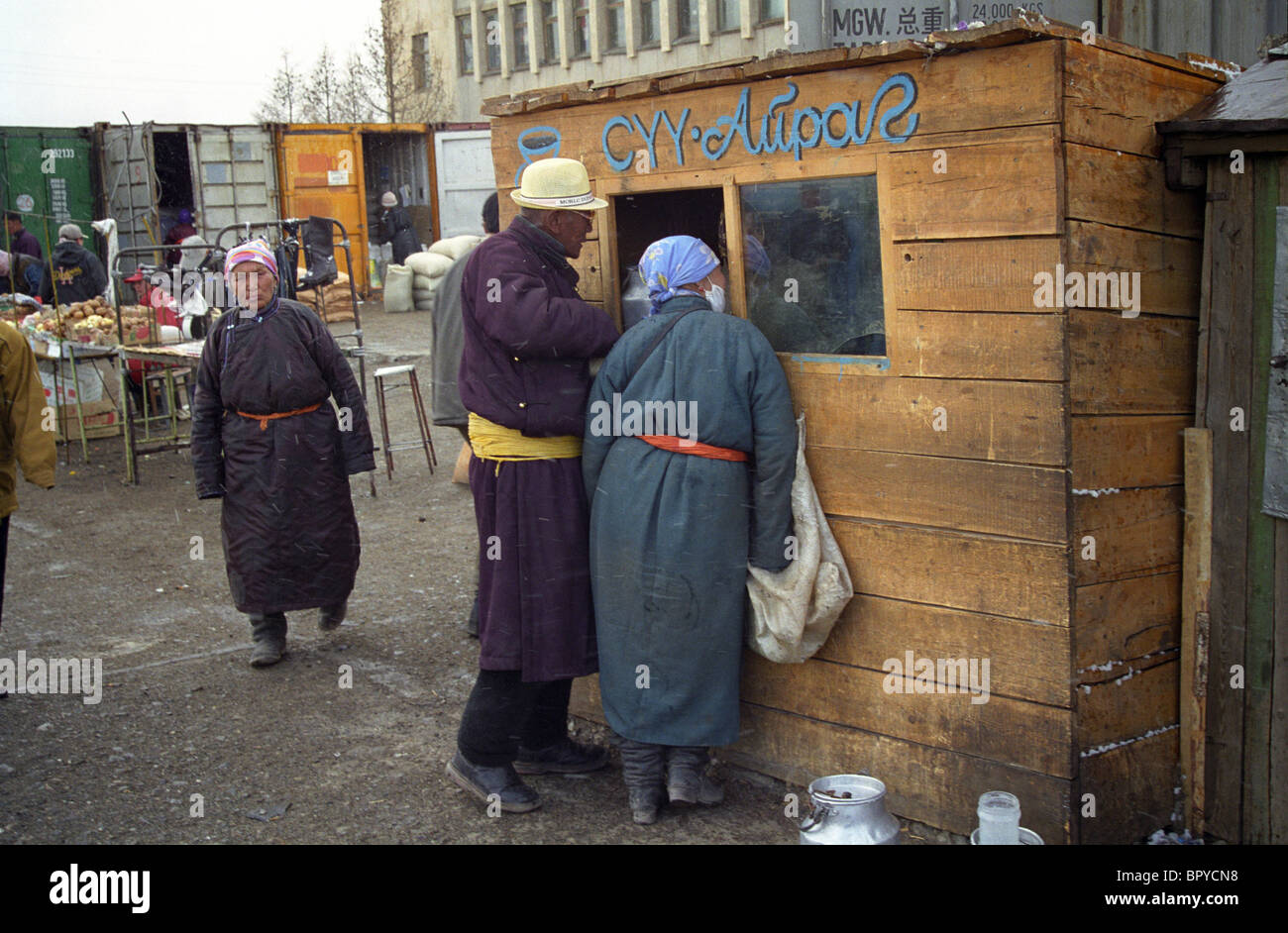 A market in Mongolia Stock Photo - Alamy
