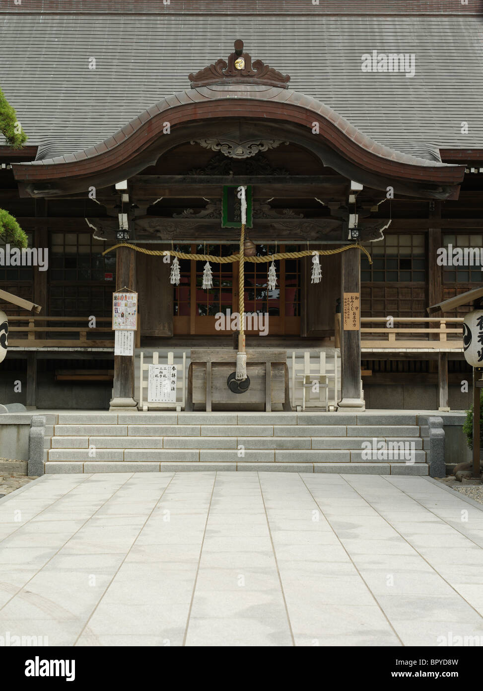Yunokawa onsen japan hi-res stock photography and images - Alamy