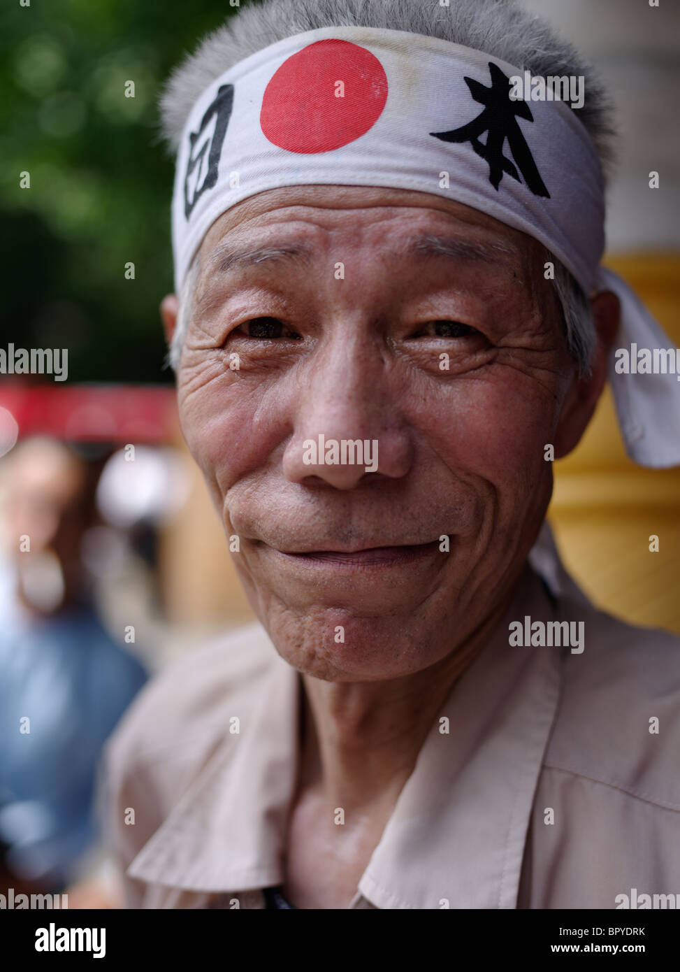 Anniversary of the August 15th surrender of Japanese forces at the end ...