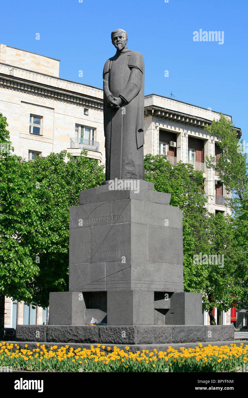 Kliment High Resolution Stock Photography and Images - Alamy