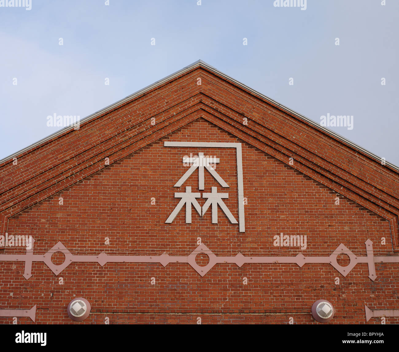 red bricks of the waterfront buildings in Hakodate Stock Photo - Alamy