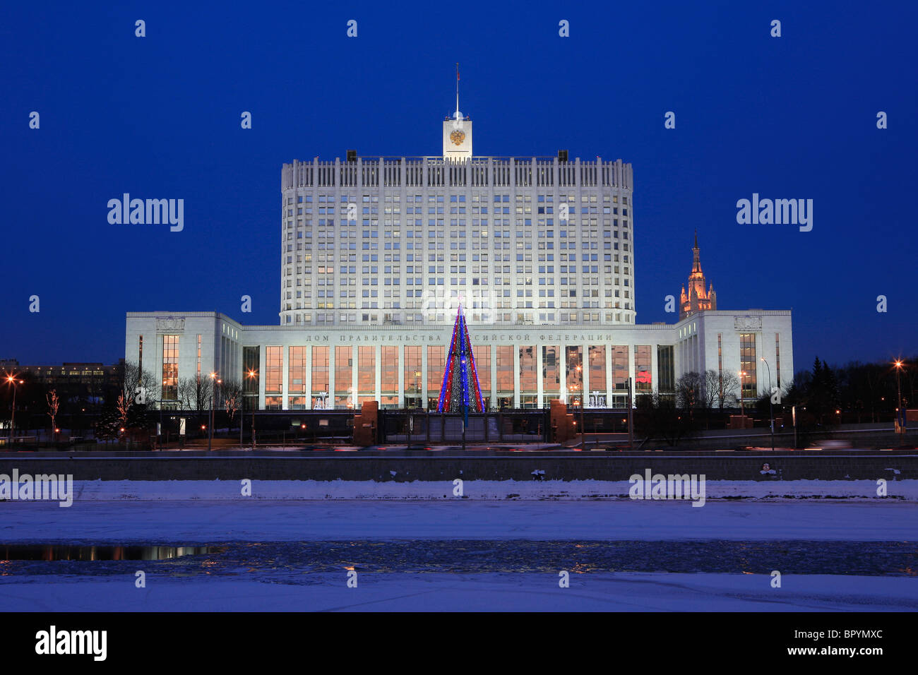 1991 coup russia hi-res stock photography and images - Alamy