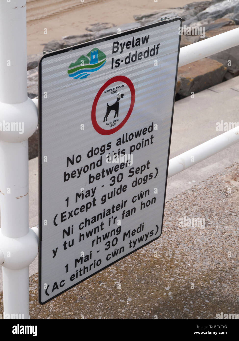 Warning Sign on Aberavon Beach, Port Talbot South Wales Stock Photo - Alamy