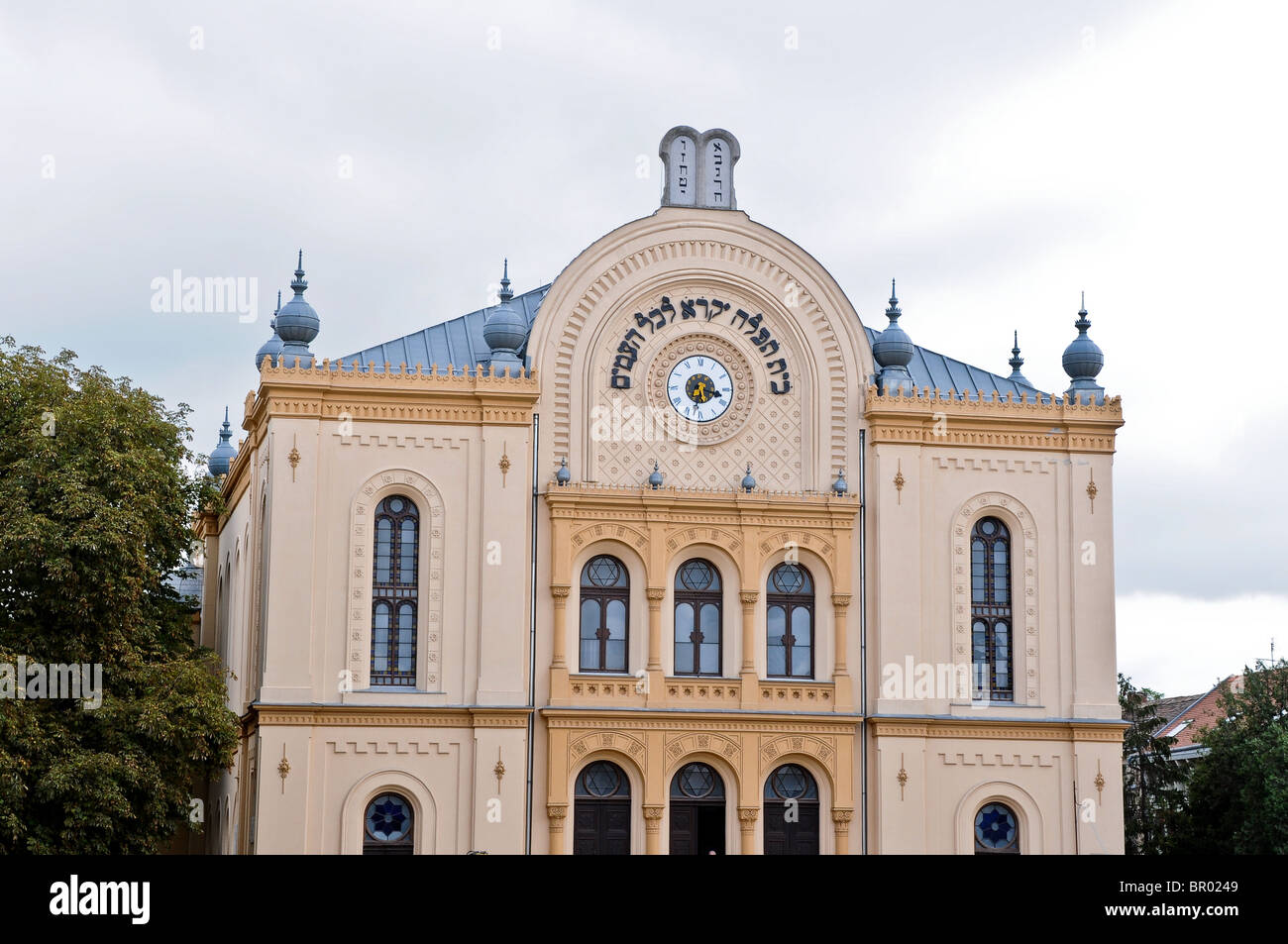 Pecs synagogue hi-res stock photography and images - Alamy