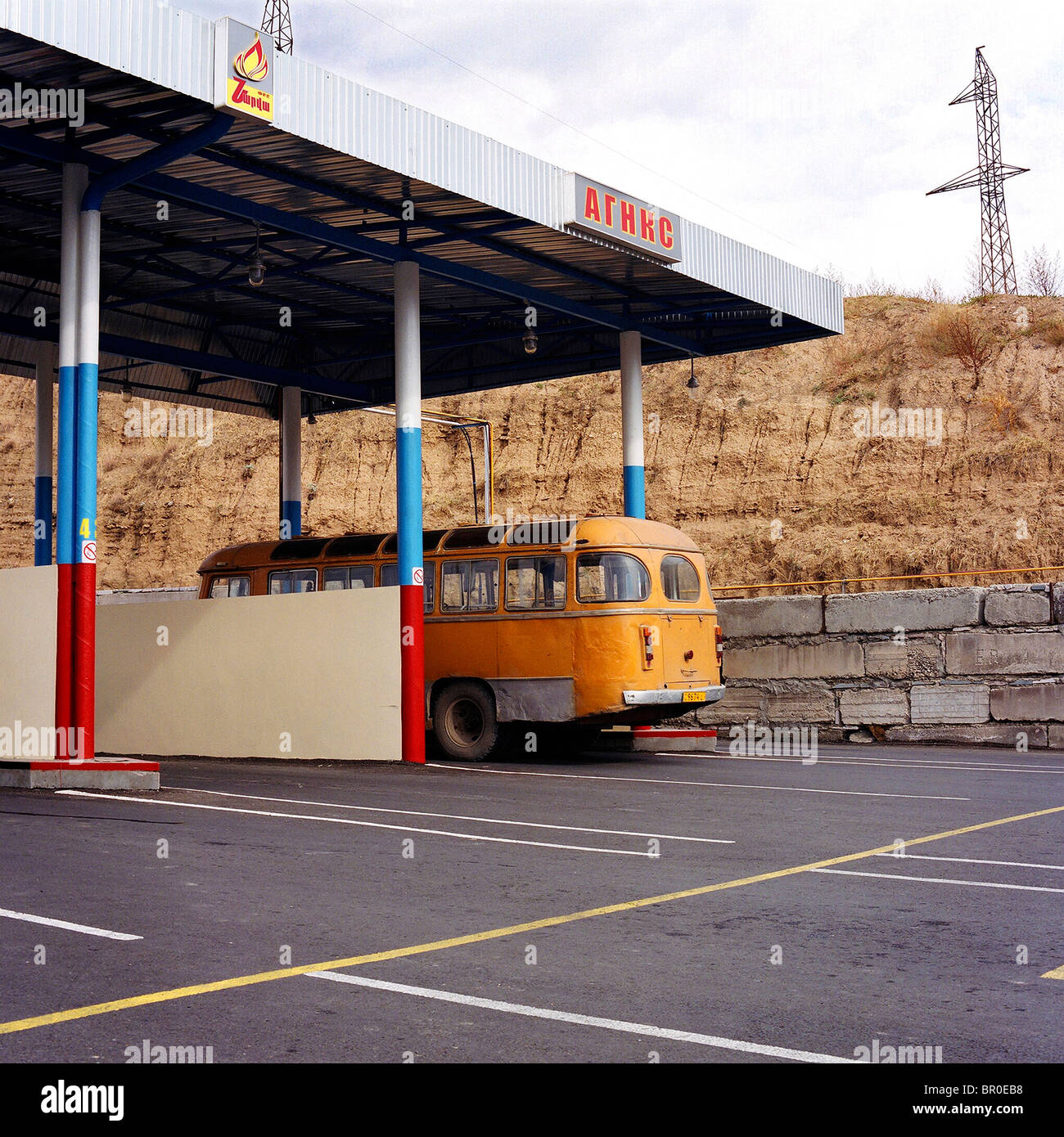 Gaz station hi-res stock photography and images - Alamy