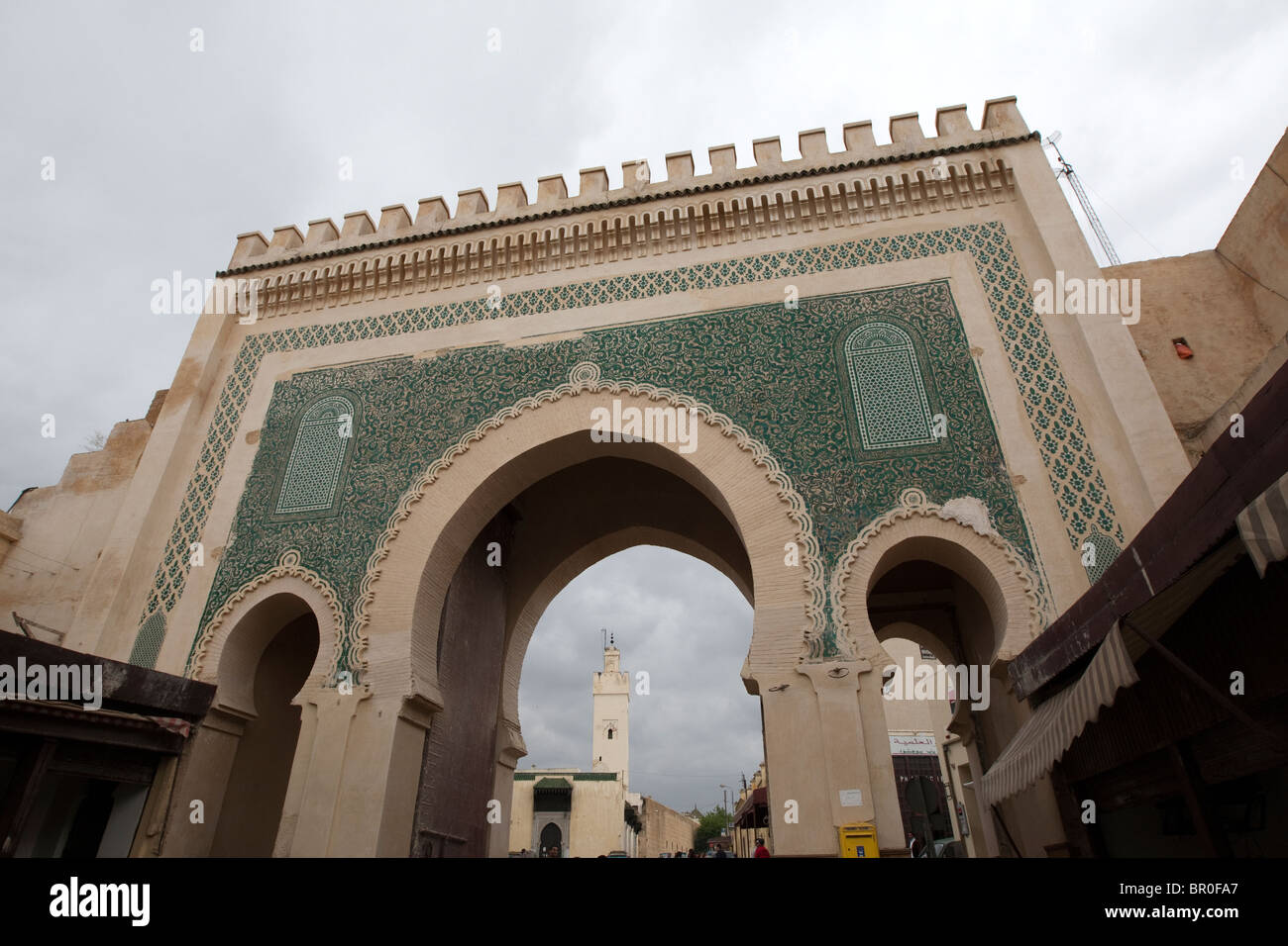 Bab Boujloud, The Blue Gate, Fez, Morocco Reverse side showing green ...
