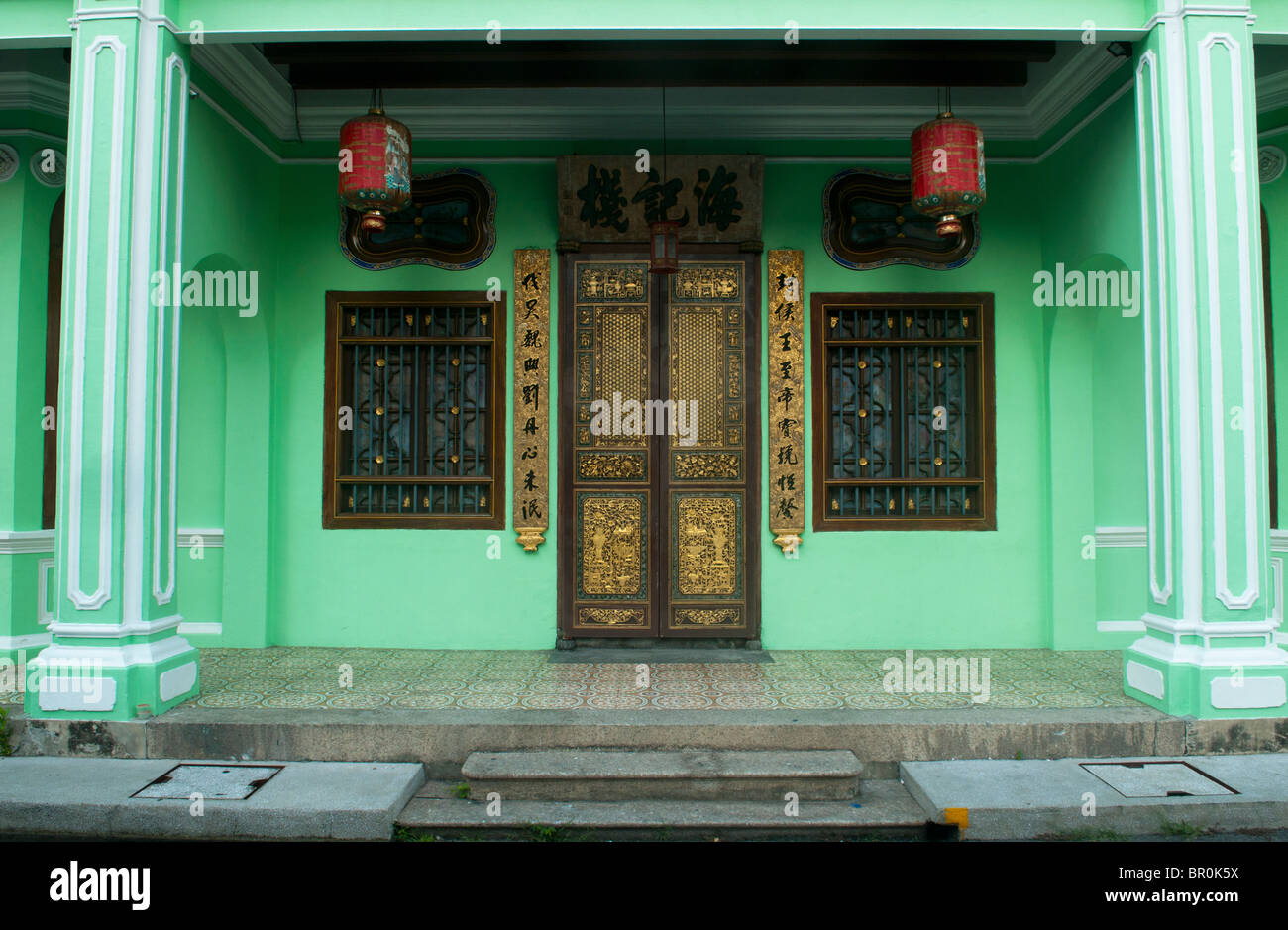 view of the Pinang Peranakan Chinese Mansion in Georgetown, Malaysia ...