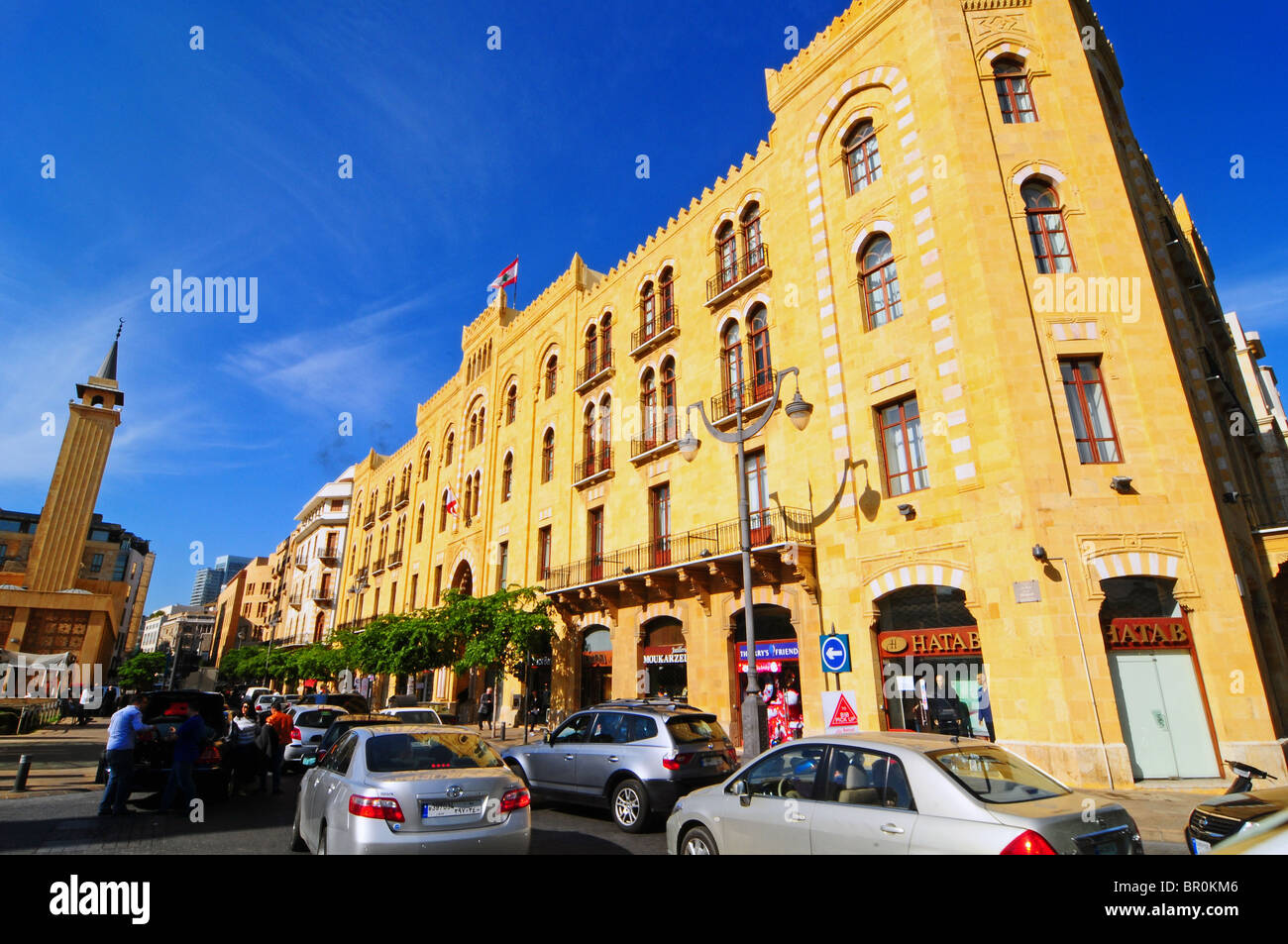 Downtown Beirut, Lebanon: the City Hall Stock Photo - Alamy