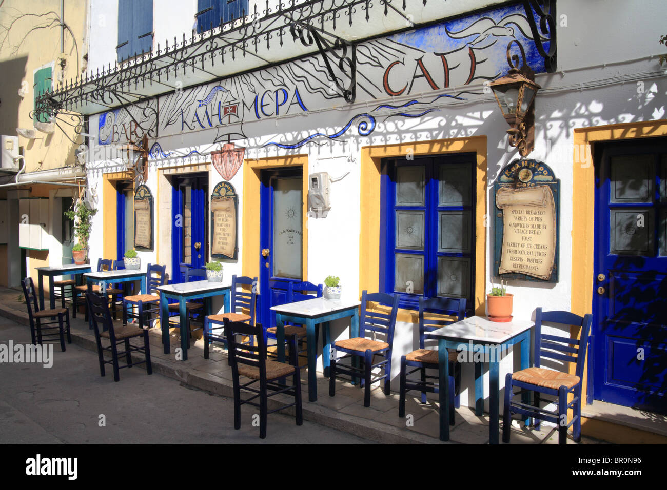 Street cafe, Gaios town, Paxos, Paxi, Greece Stock Photo - Alamy