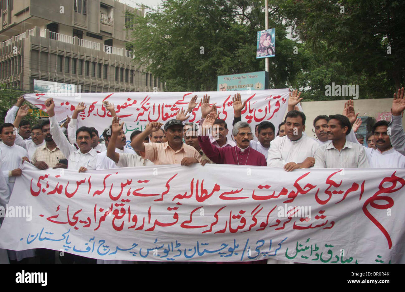 Karachi christians progressive movement hi-res stock photography and ...