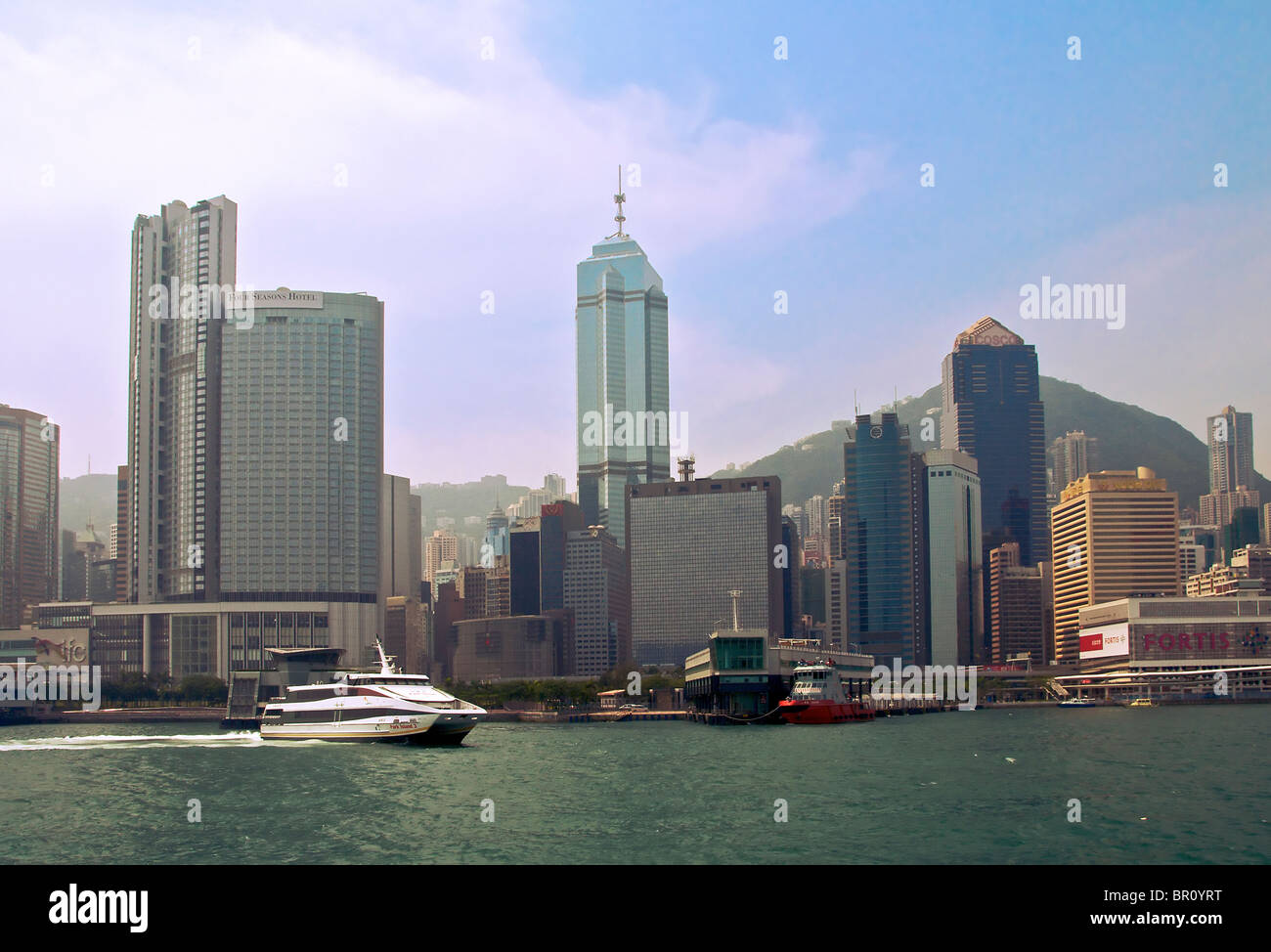 Financial district Hong Kong Stock Photo - Alamy