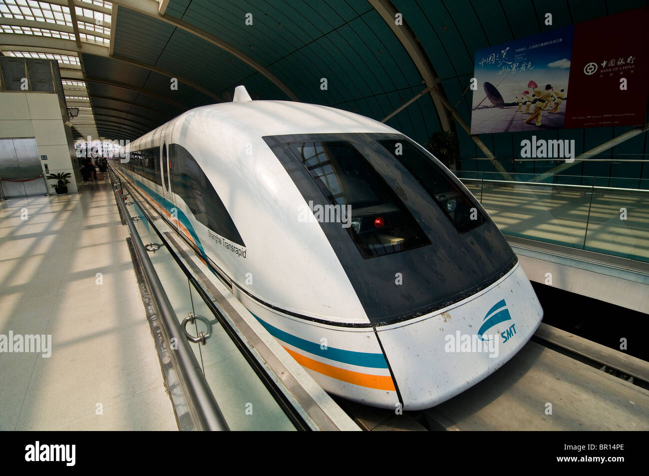 Shanghai maglev bullet train hi-res stock photography and images - Alamy