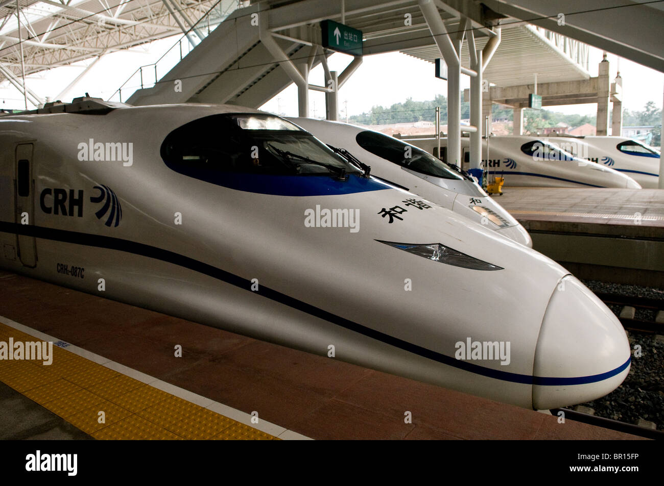 Crh2 hi-res stock photography and images - Alamy