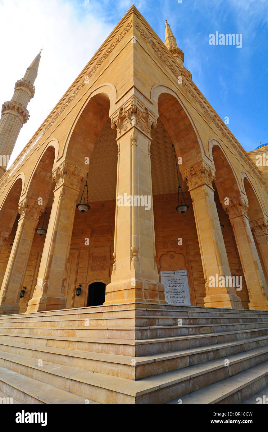 Mohammad Al-Amin Mosque in Beirut, Lebanon Stock Photo - Alamy