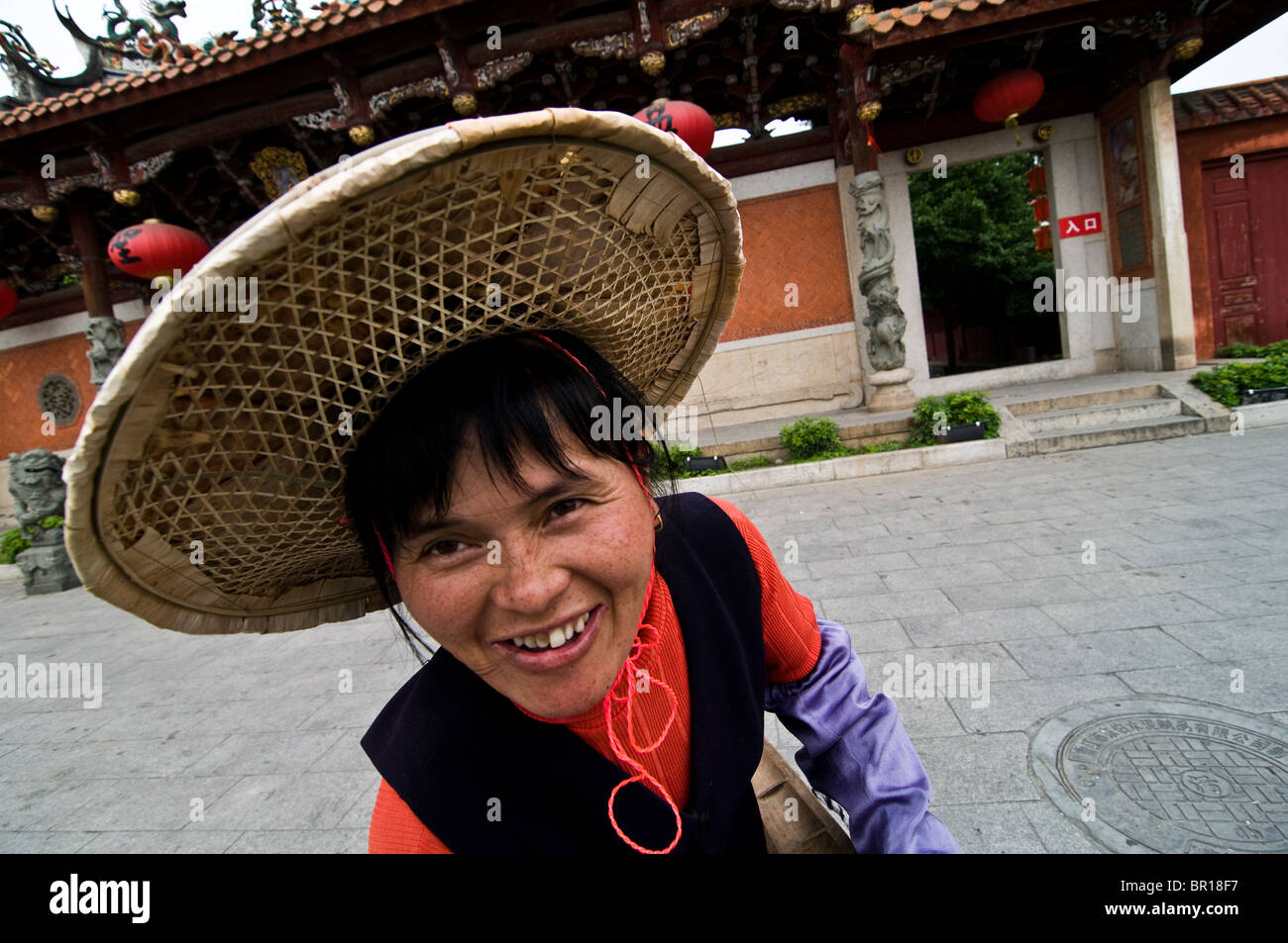 Chinese boazimages hi-res stock photography and images - Alamy