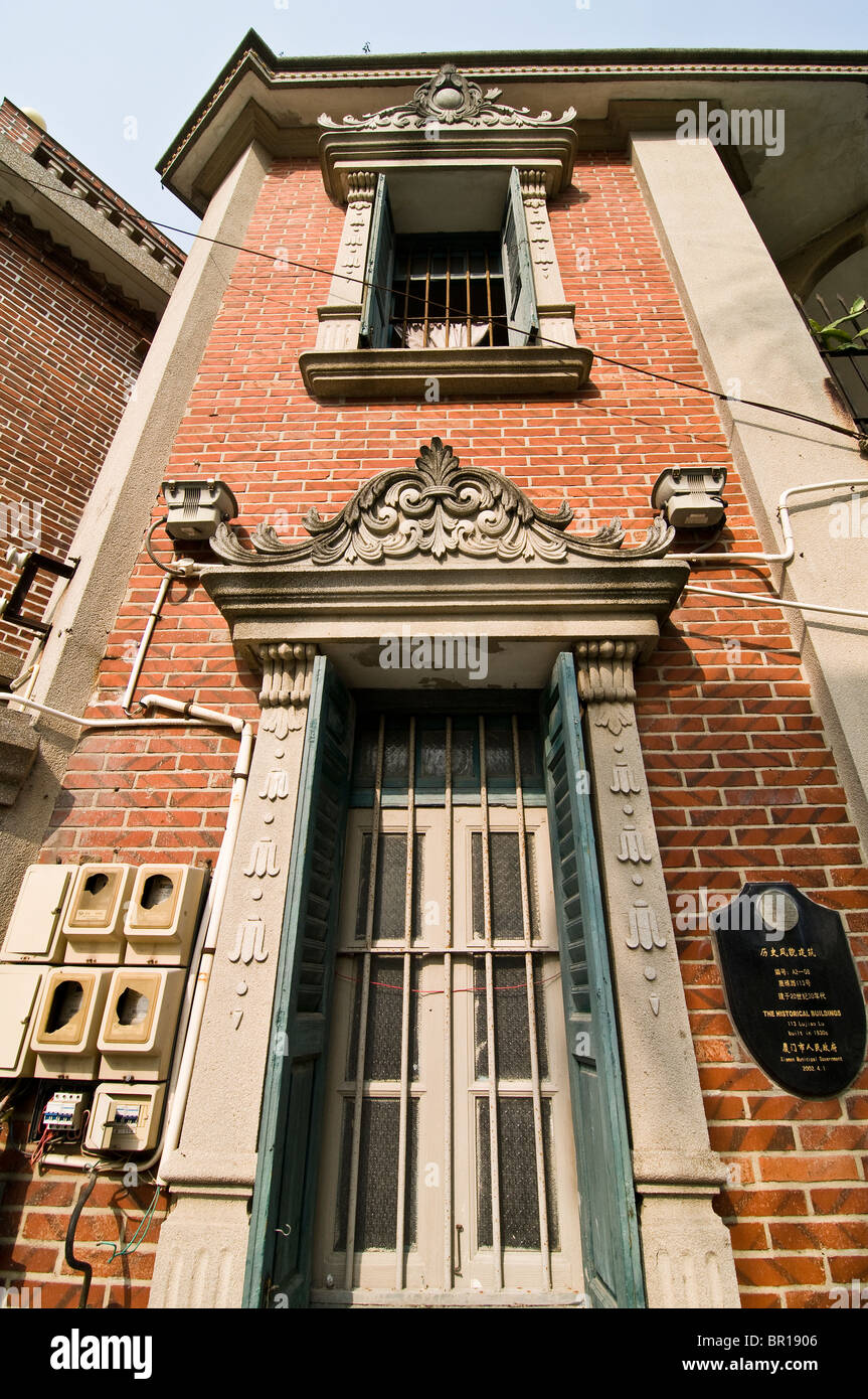 Beautiful buildings in Guangzhou, China Stock Photo - Alamy