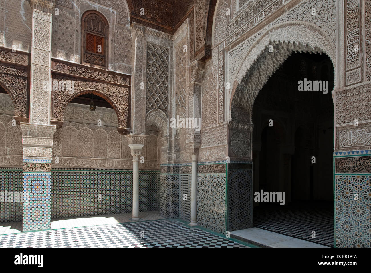 Madrassa Stock Photos & Madrassa Stock Images - Alamy