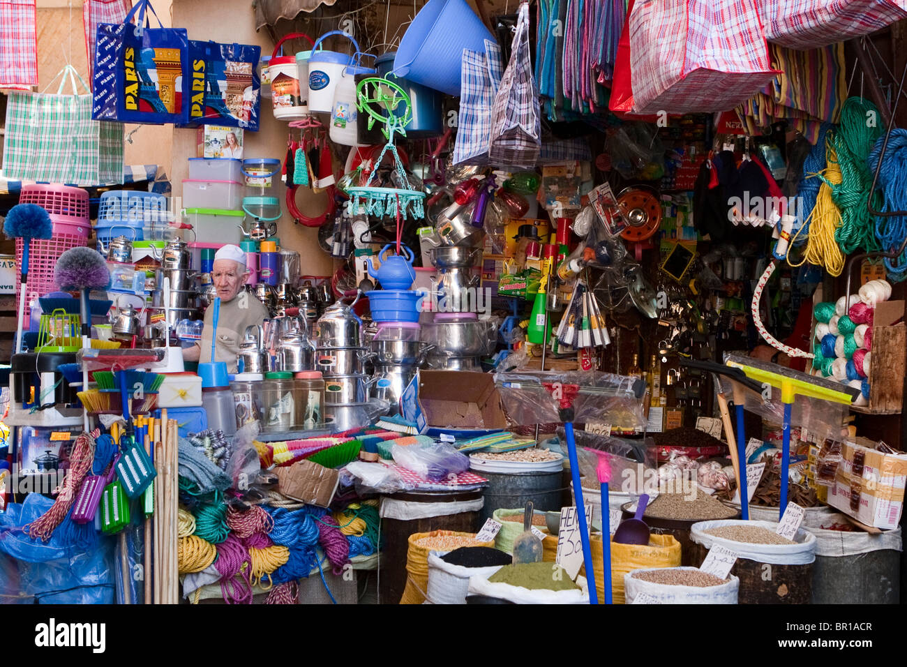 souk fresh produce market, Medina, Fez / Fes, Morocco Stock Photo - Alamy
