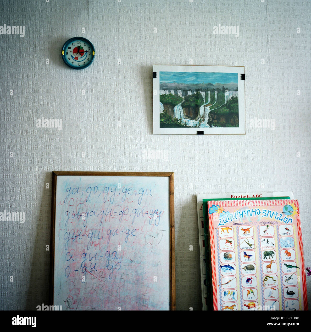 Lady Cox rehabilitation centre of stepanakert Stock Photo - Alamy