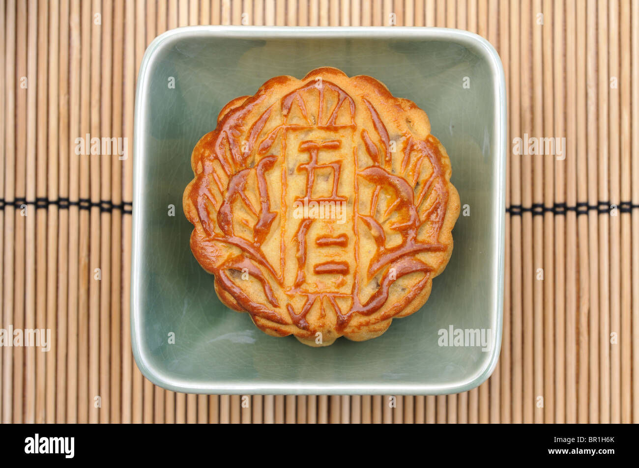 One mooncake hi-res stock photography and images - Alamy
