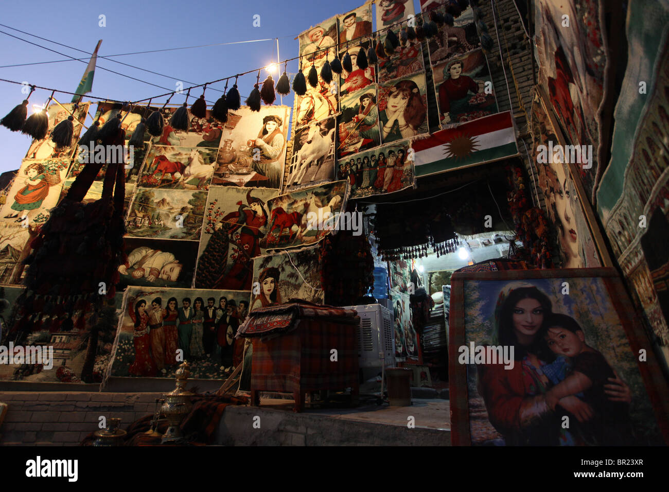 Traditional Kurdish carpets for sale in a souvenir shop in the city of ...