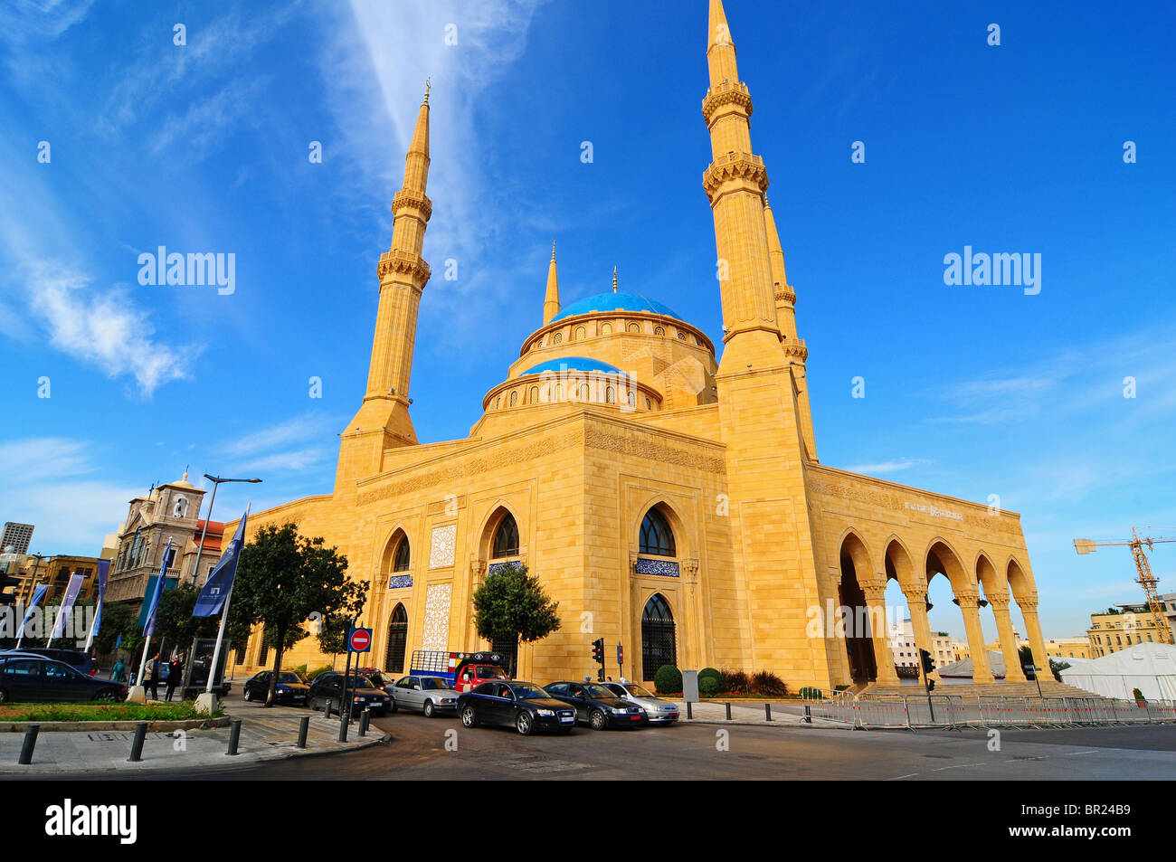 Beirut, Lebanon: the Mohammed al amin Mosque Stock Photo - Alamy