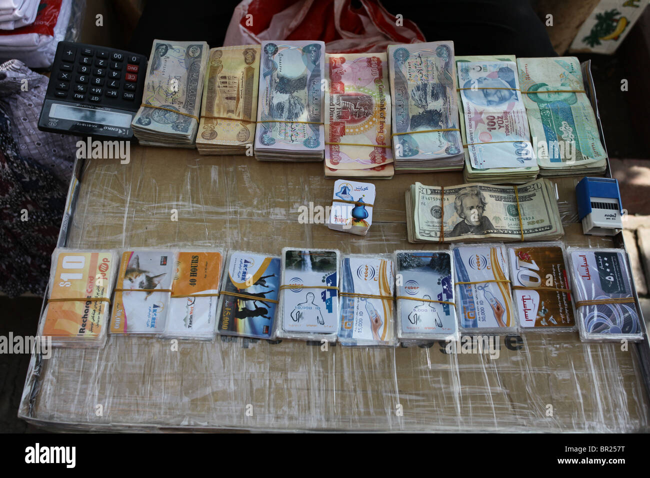 Iraq currency hi-res stock photography and images - Alamy