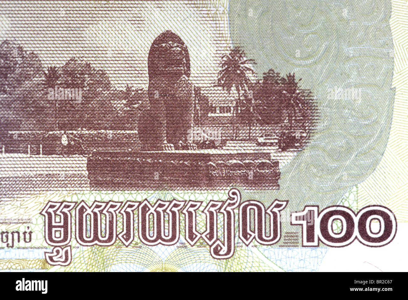 100 101 hi-res stock photography and images - Alamy