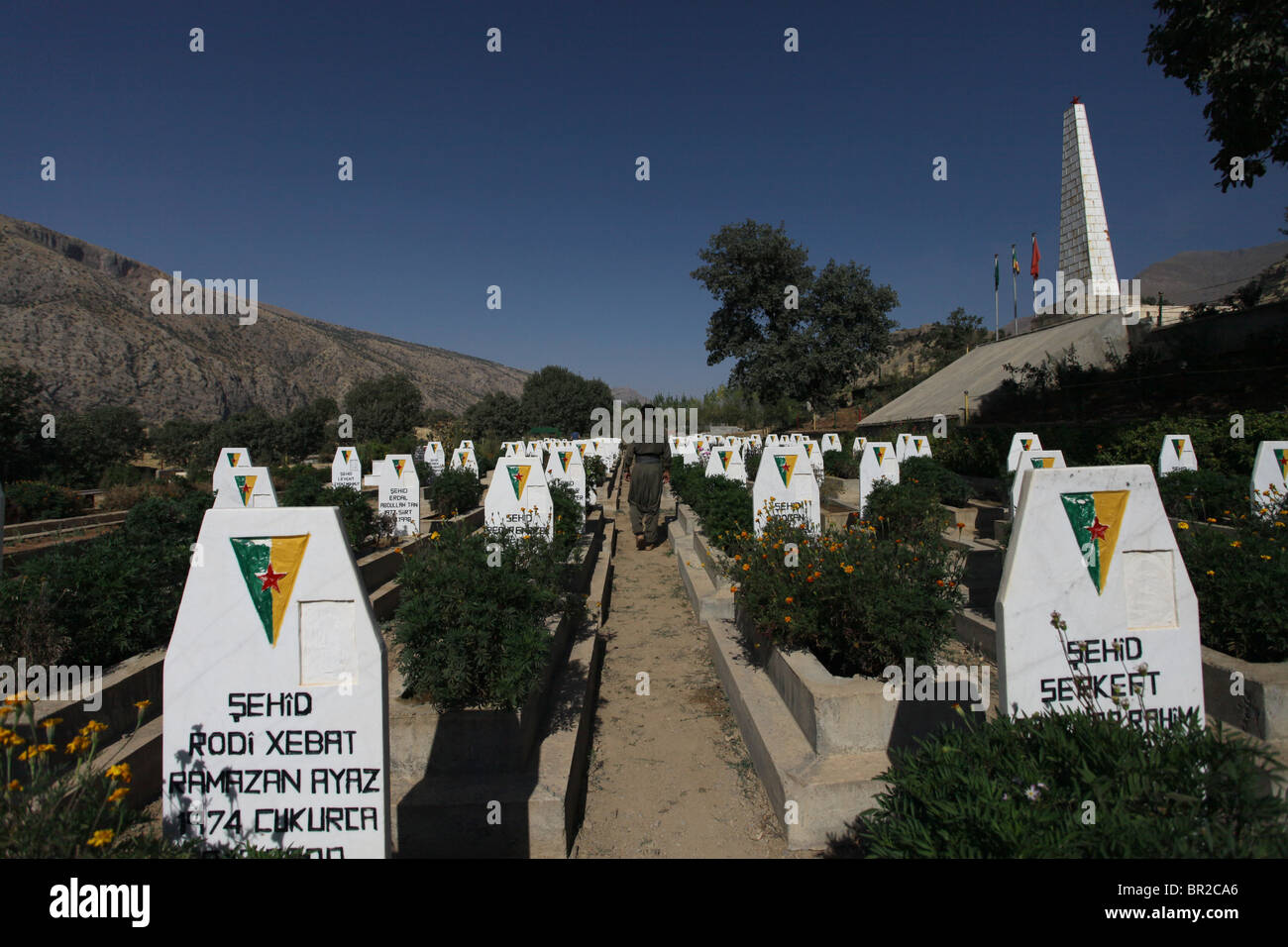 Shahid cemetery hi-res stock photography and images - Alamy