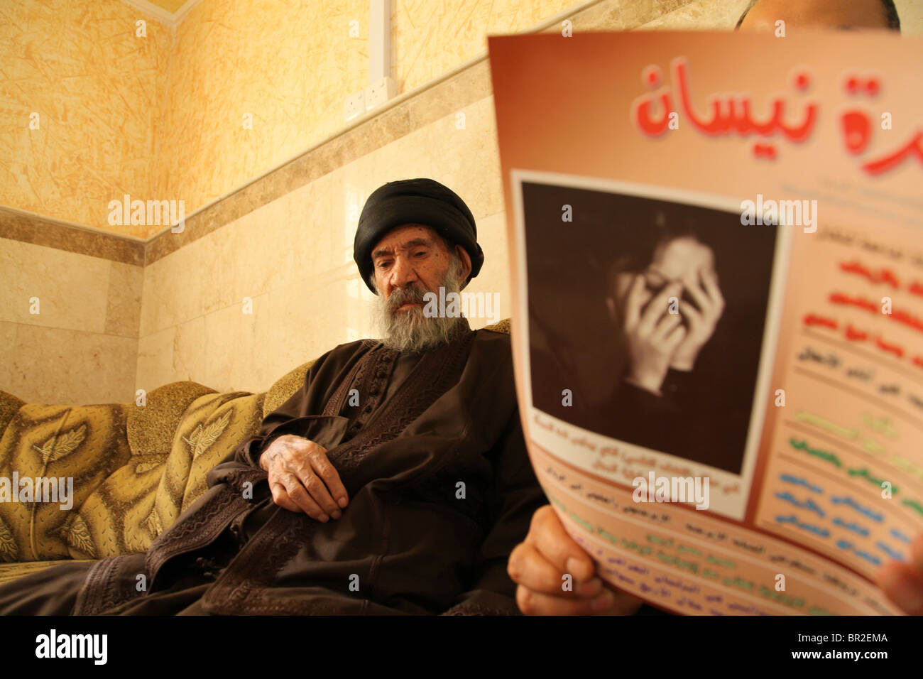 Iraqi leader hi-res stock photography and images - Alamy