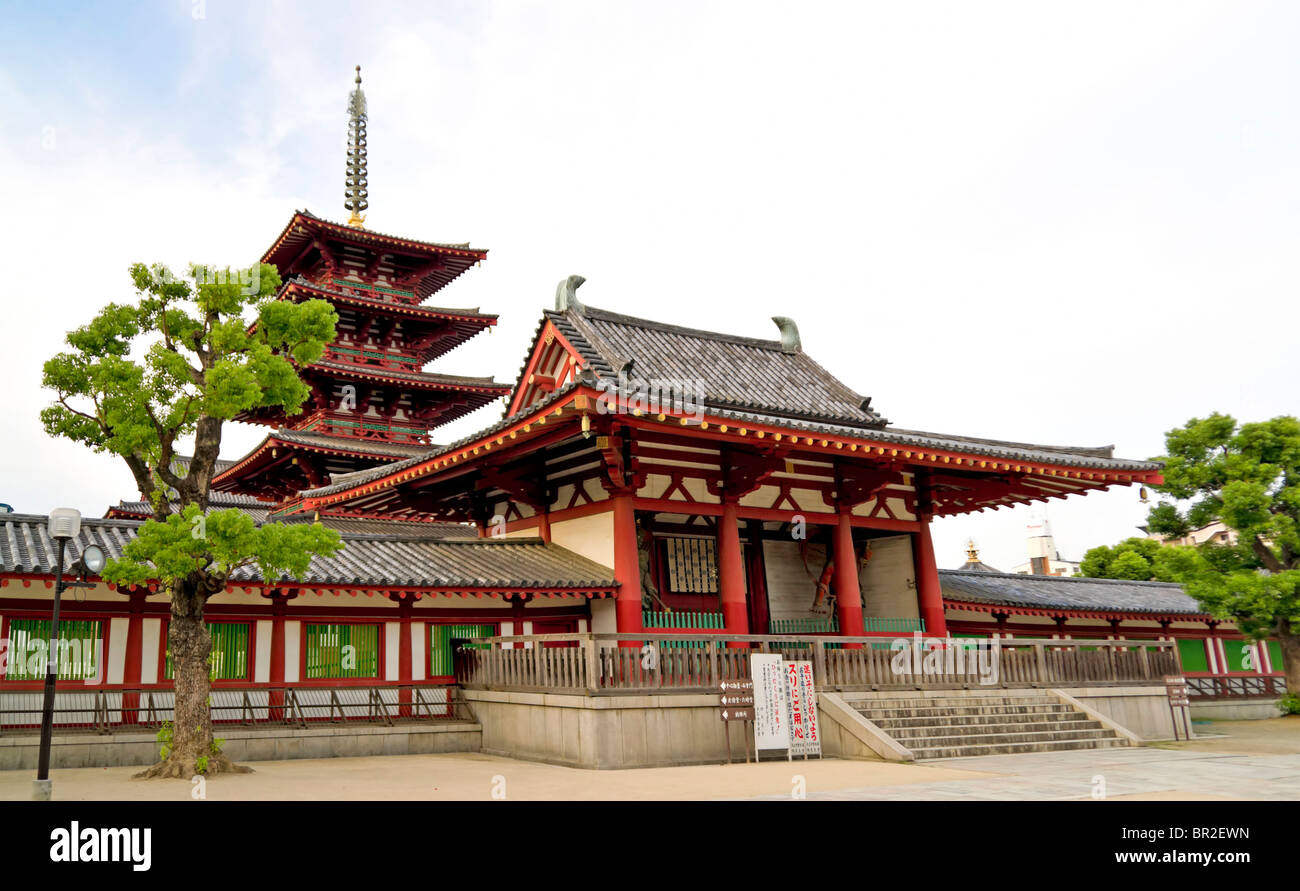 Inner courtyard walls 5 storey shitennoji hi-res stock photography and ...