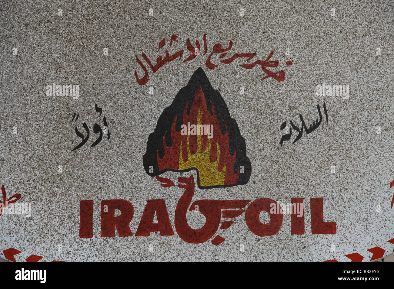 Logo of Iraq Oil painted on rear of a refuel tanker truck transporting ...