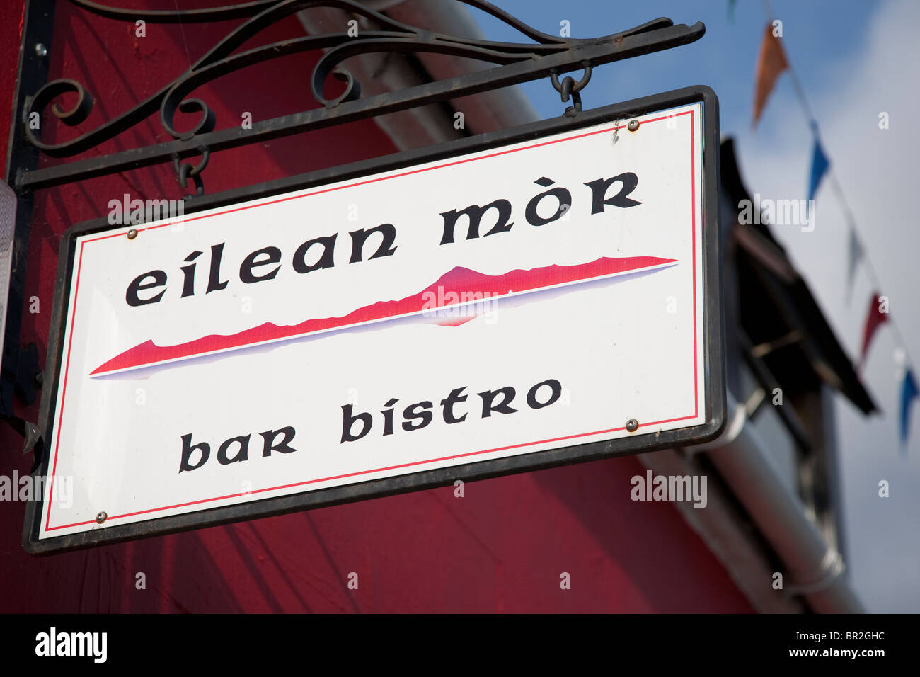 Eilean Mor Bar Sign on the Isle of Arran, Scotland Stock Photo - Alamy