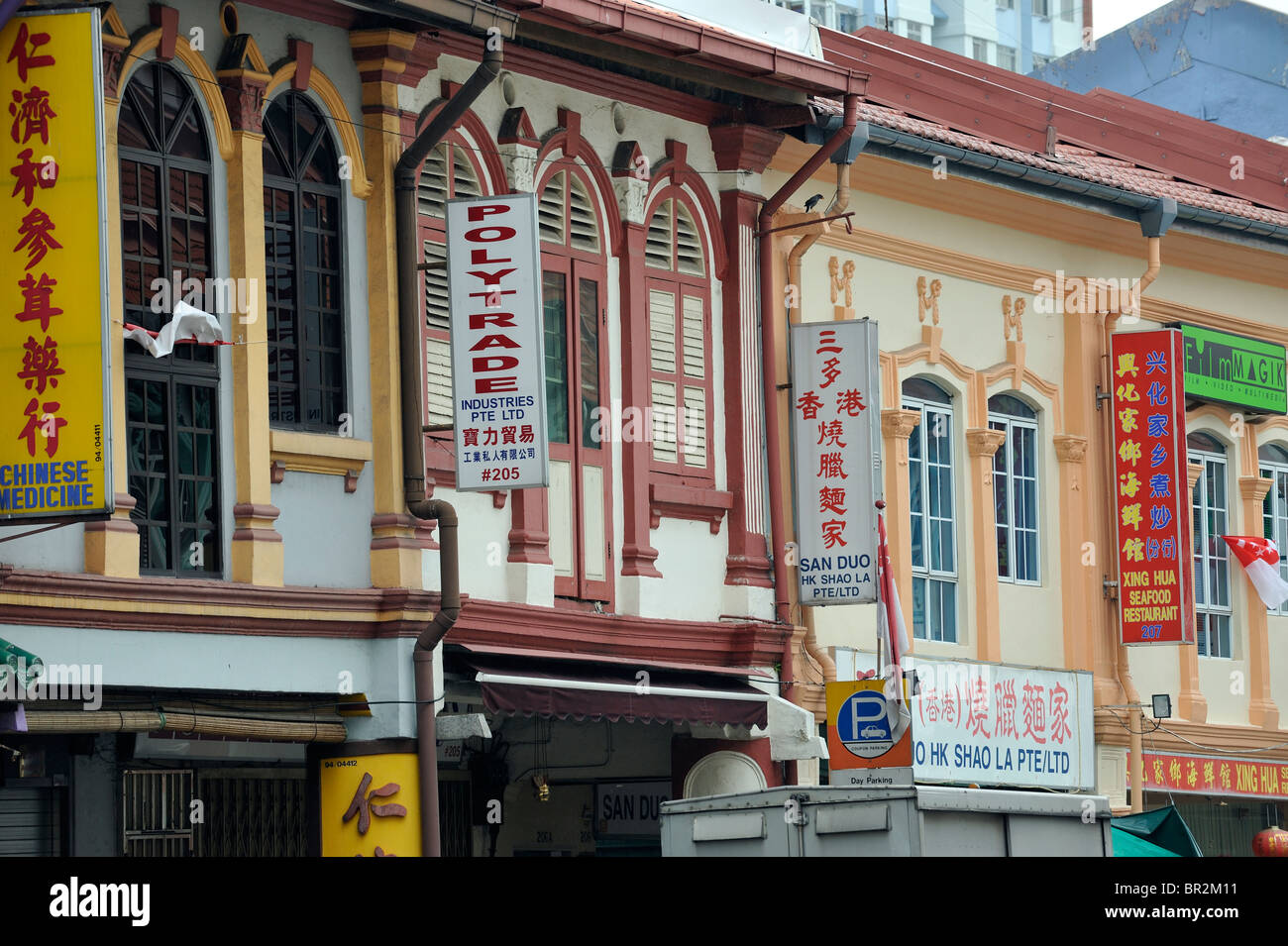 Ornate shutters adorn the windows of Chinese Shop Houses in Little ...