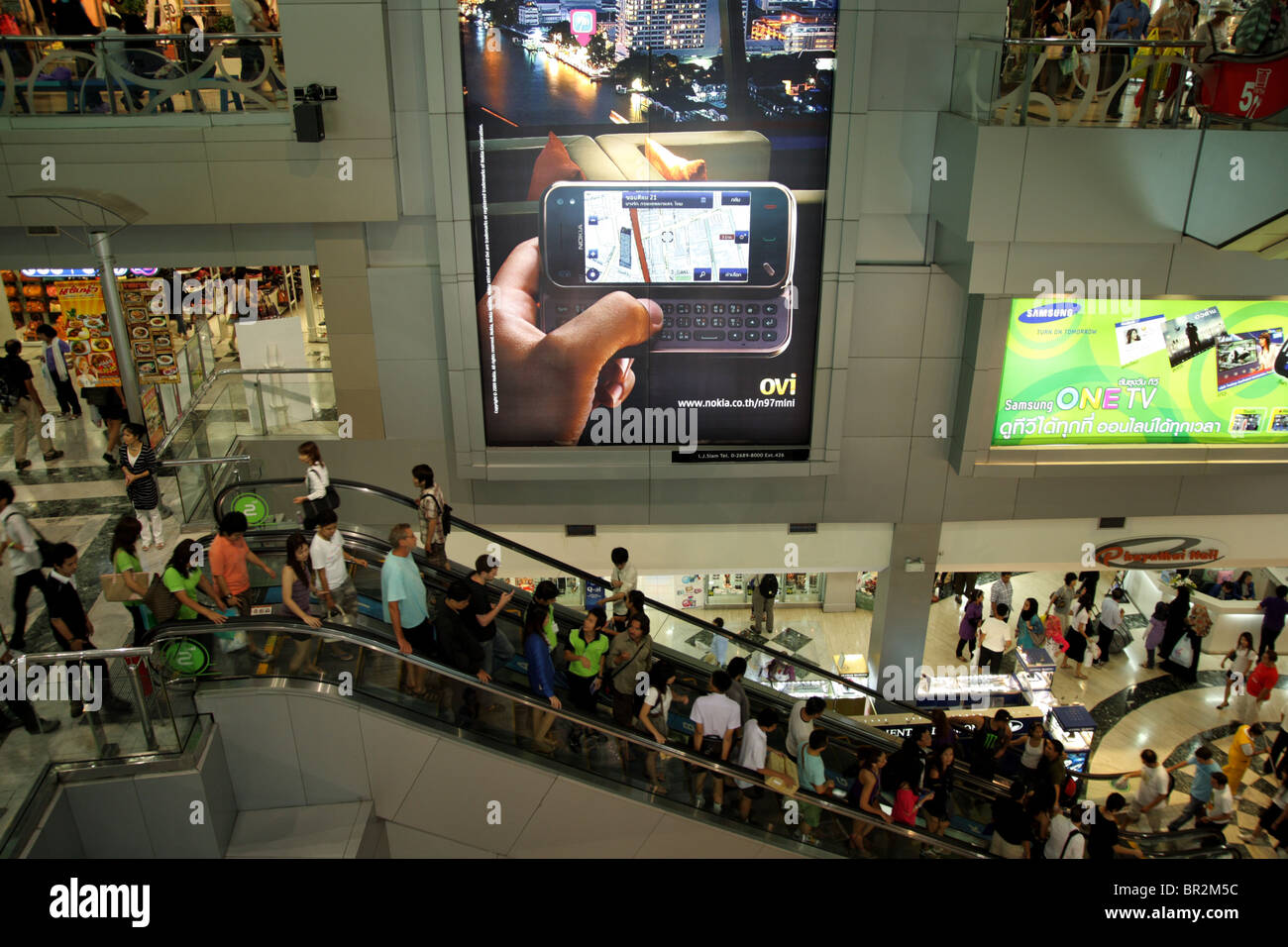 MBK shopping center , Bangkok , Thailand Stock Photo - Alamy