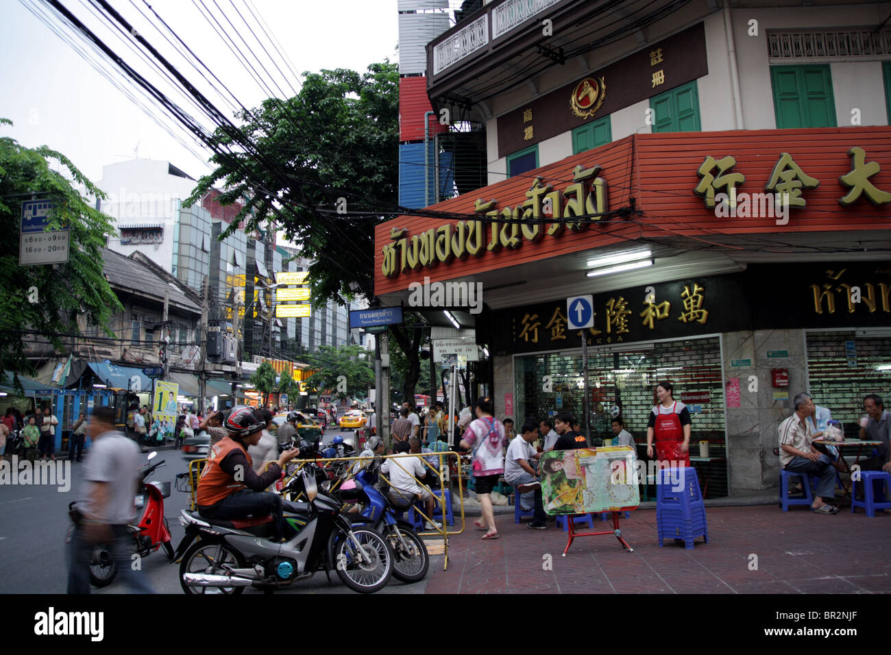 Gold Shop Thailand High Resolution Stock Photography and Images - Alamy