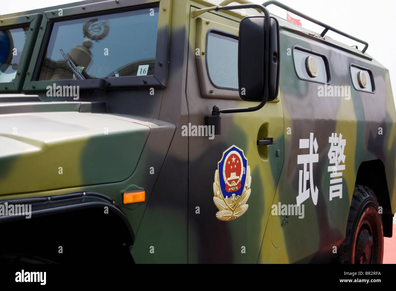 Chinese police car hi-res stock photography and images - Alamy