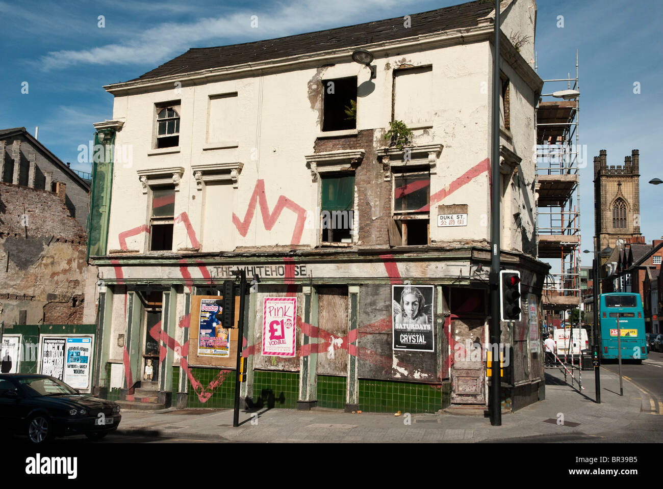 Banksy mural hi-res stock photography and images - Alamy