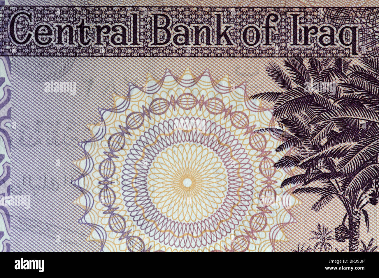 Iraqi currency hi-res stock photography and images - Alamy